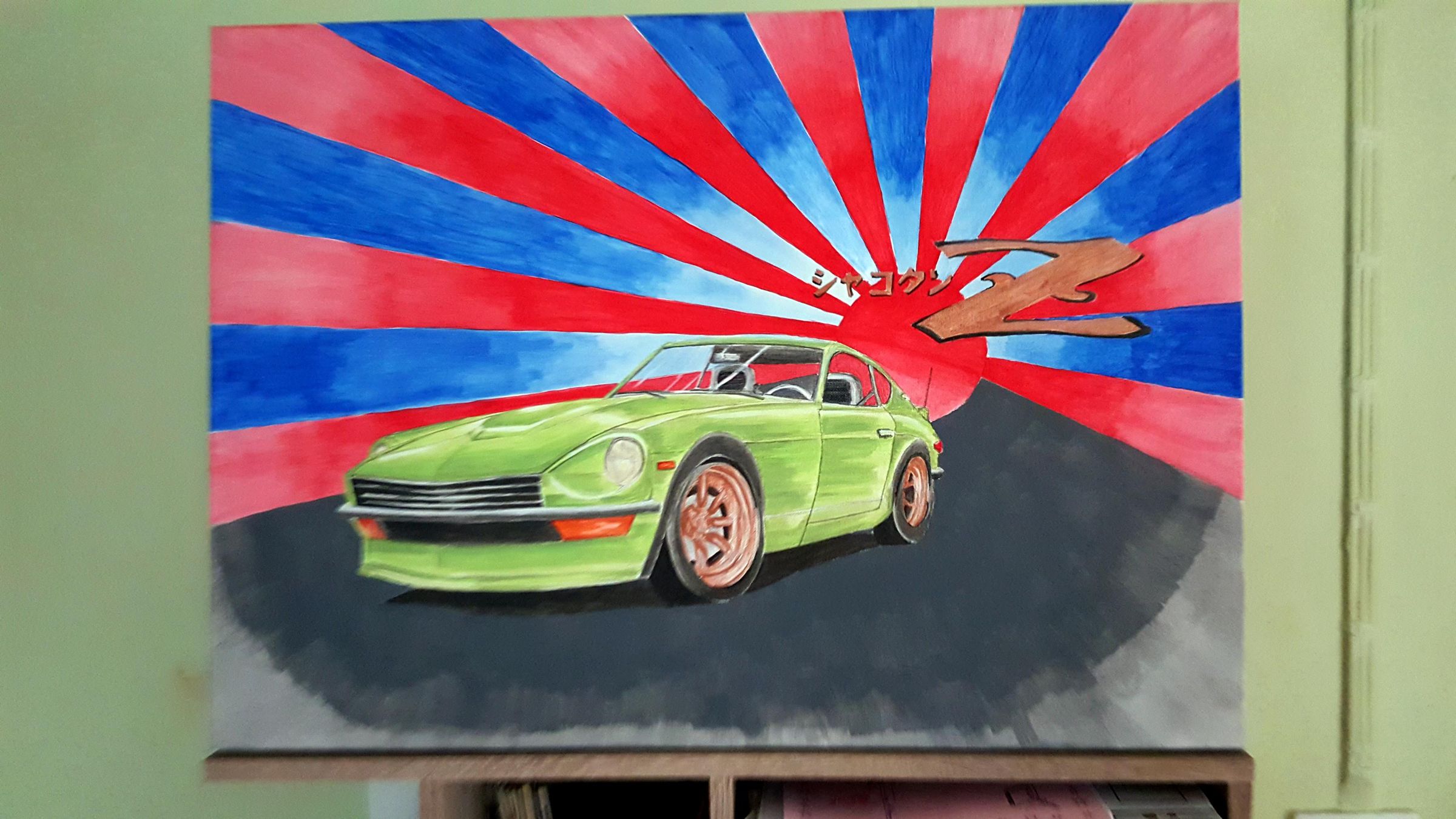 Datsun 240Z Painting. : 3 Steps - Instructables