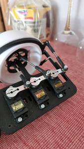 Movie Design Eyemech's - Instructables