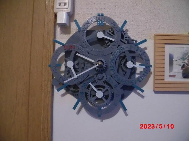 Quartz-movement Based Perpetual Calendar Clock : 7 Steps (with Pictures ...