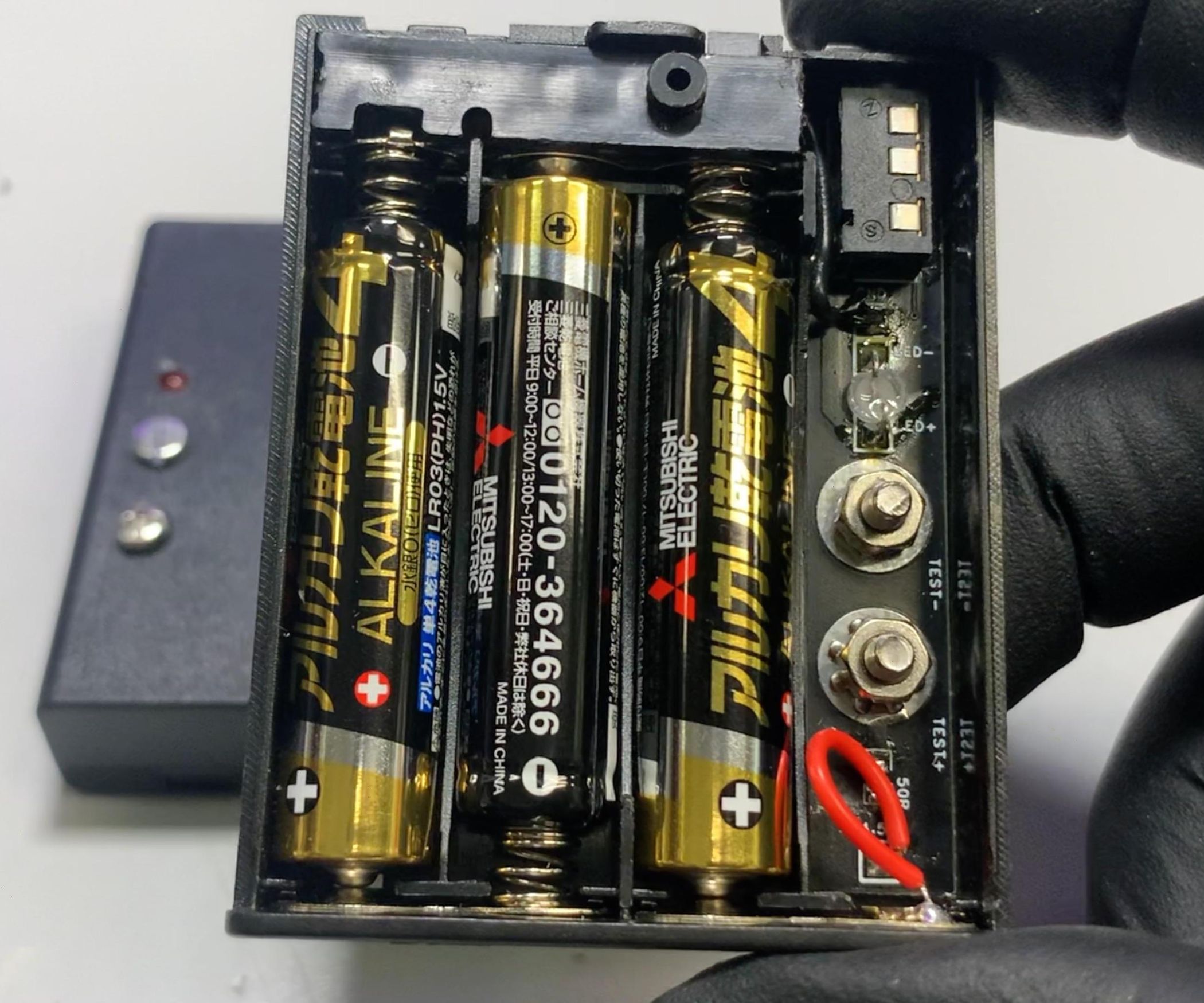 Simple IR Tester : 6 Steps - Instructables