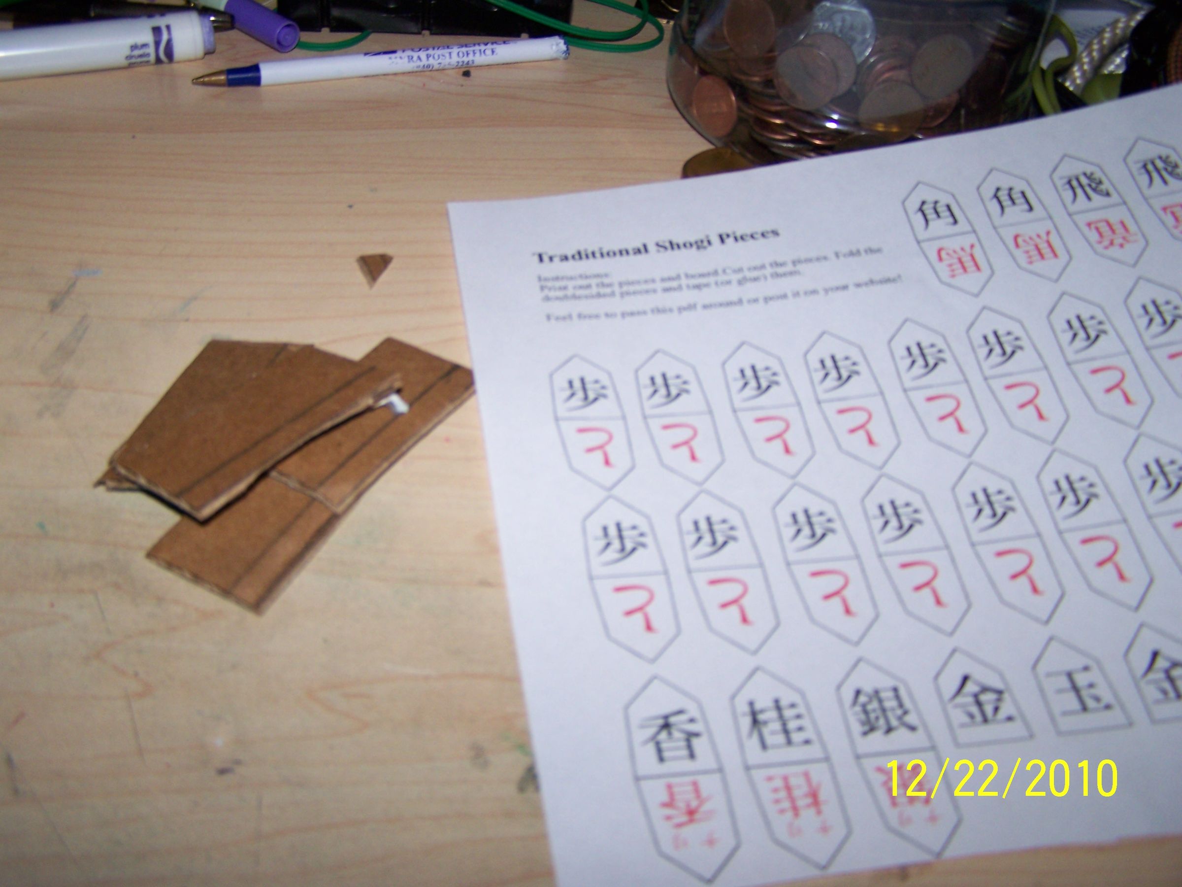Make a Shogi Set in About an Hour Using Recycled Materials : 5 Steps - Instructables