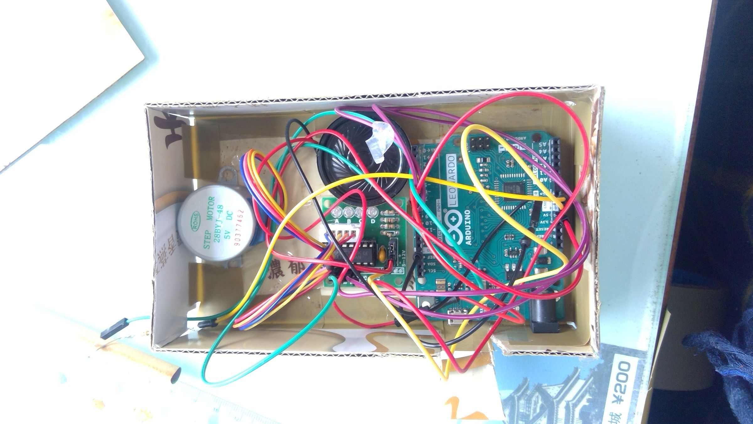 Arduino Gyro Clock : 7 Steps - Instructables