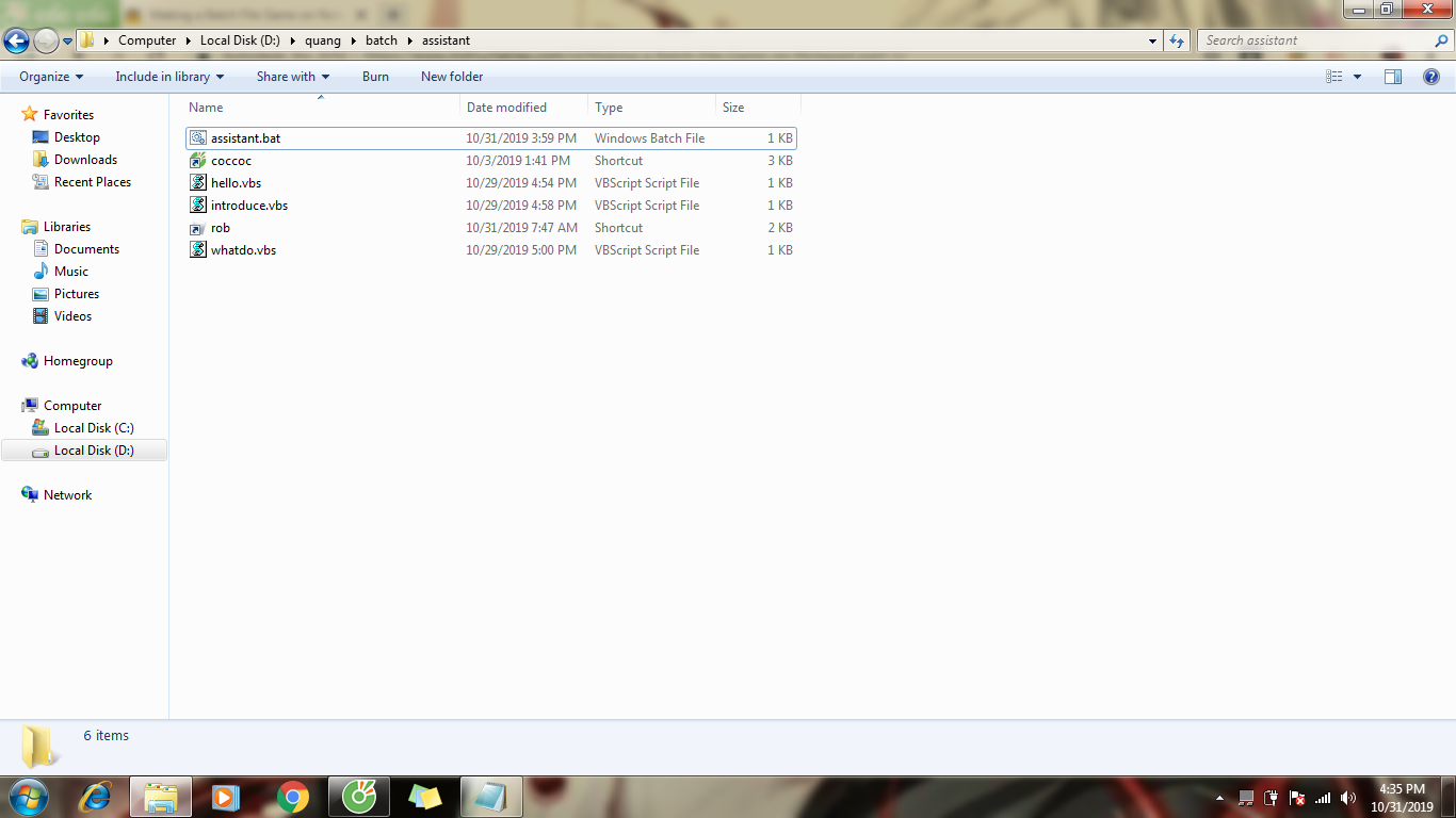 Making a Batch File Game on Notepad (part 1) : 7 Steps - Instructables