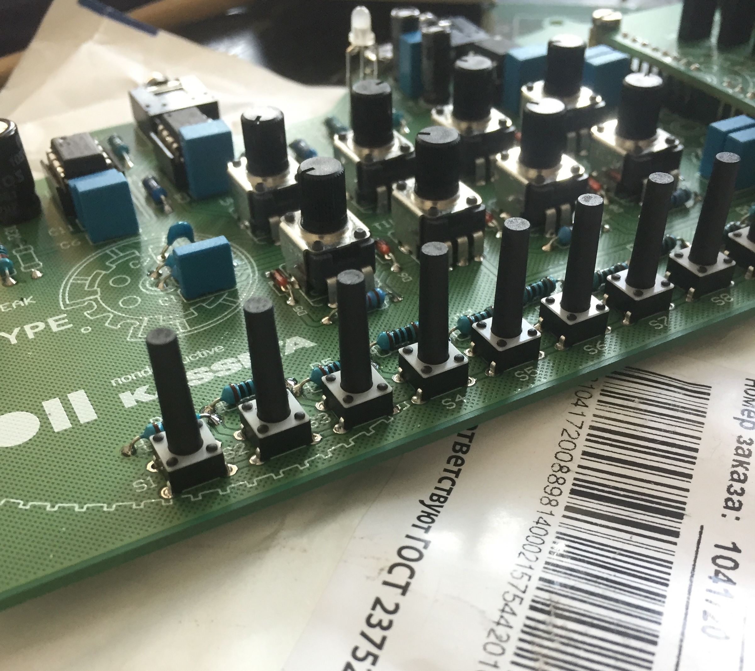 How to Design a PCB for VHS Tape Case Synthesiser. - Instructables