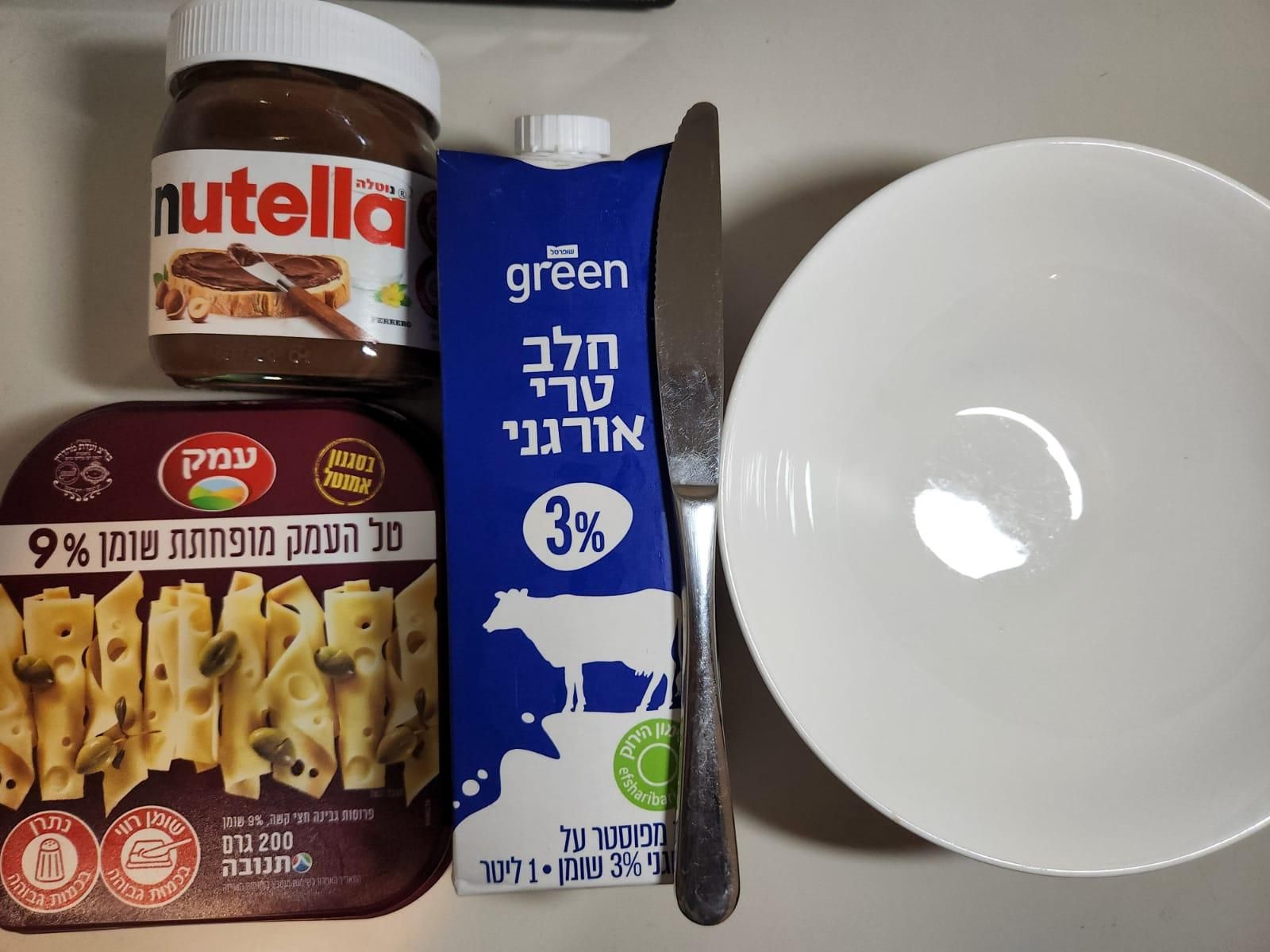 Best and Worst Snack in the World : 5 Steps - Instructables