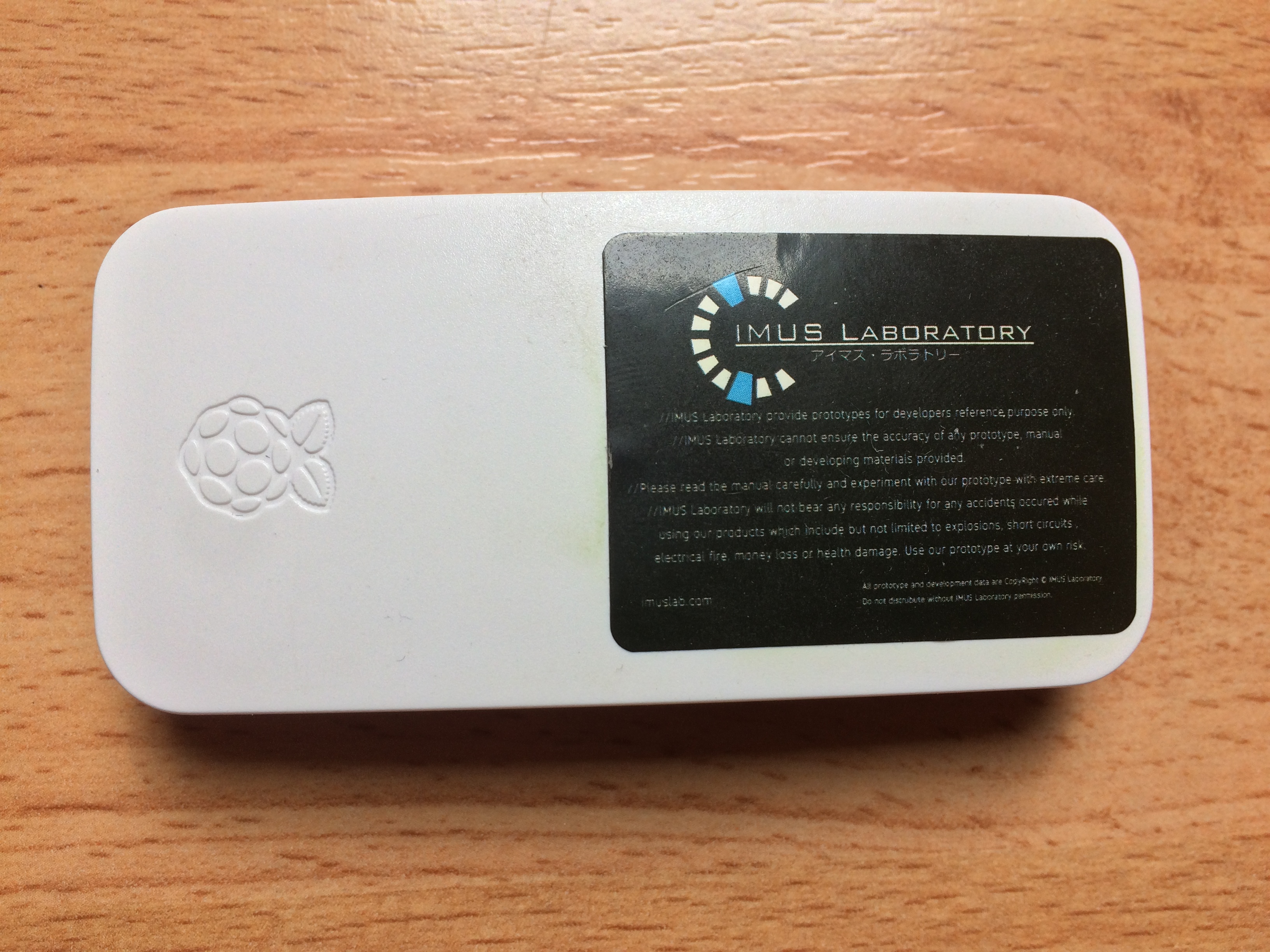 Media Server Using Raspberry Pi : 6 Steps - Instructables