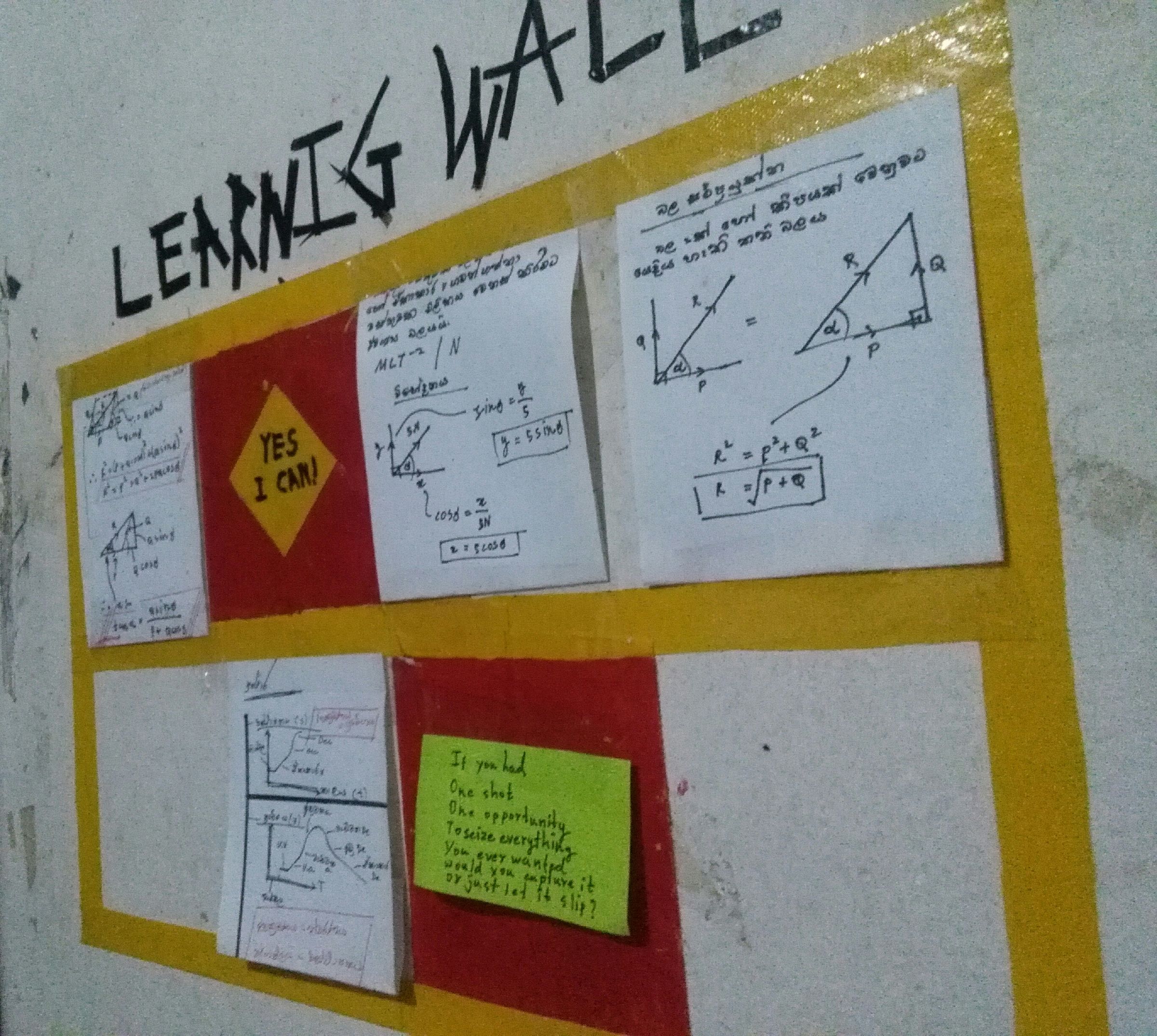Learning Wall With Tape : 4 Steps - Instructables