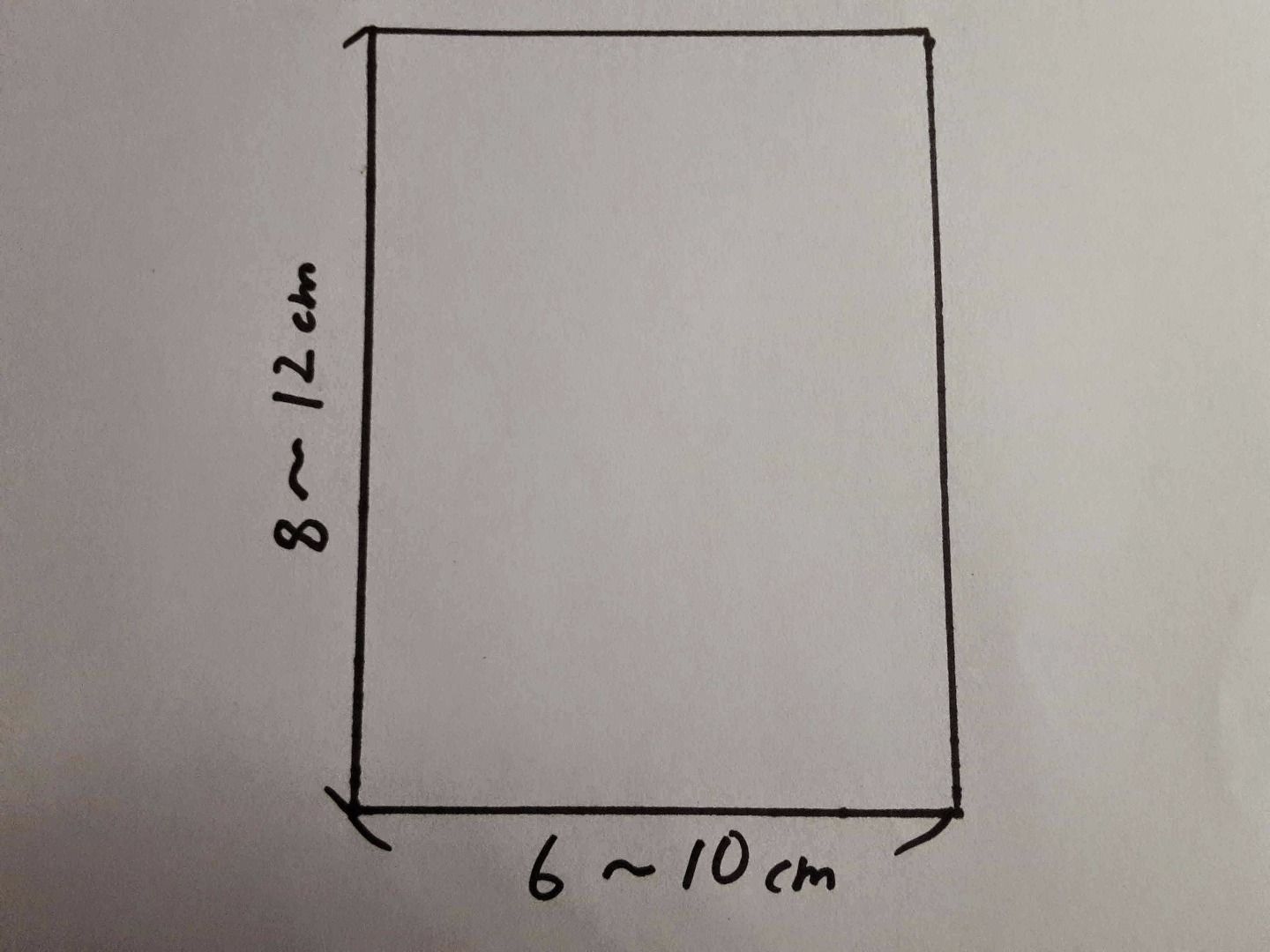 Turn Your Drawings Into a 3D Model!! : 4 Steps (with Pictures ...