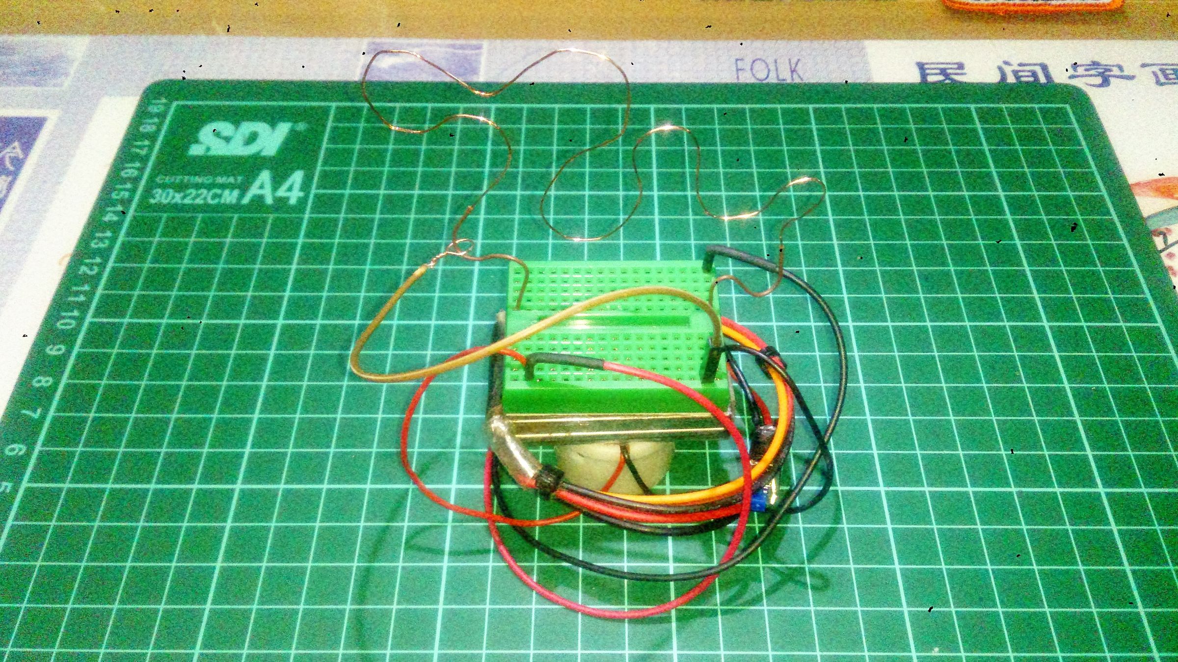 Mini Wire Loop Game : 7 Steps (with Pictures) - Instructables