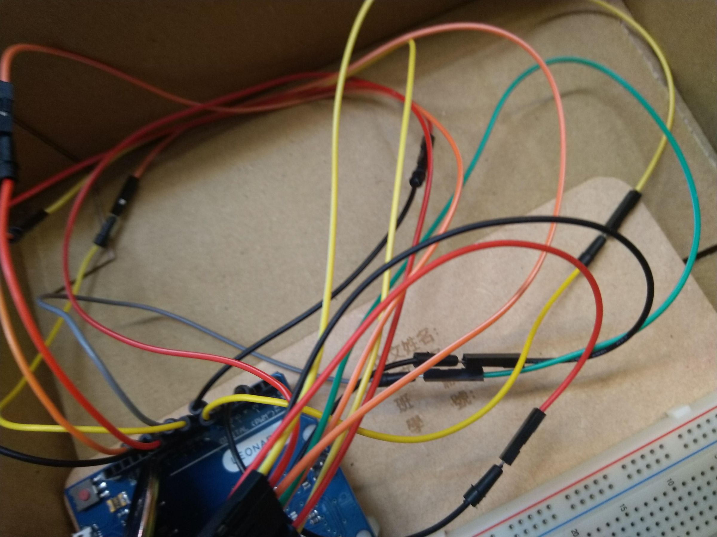 Arduino Piano : 3 Steps - Instructables