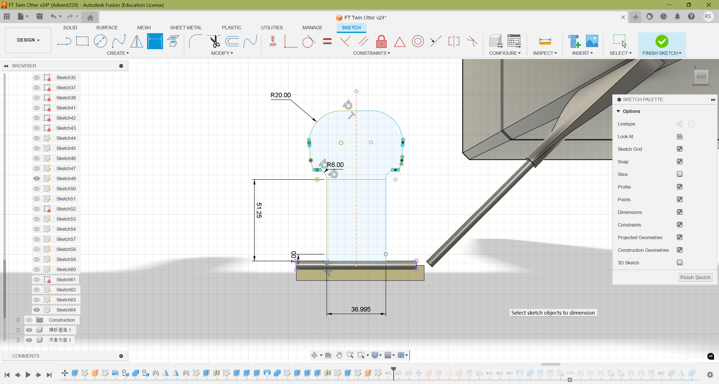 Tutorial: How to Model FT Twin Otter With Autodesk Fusion 360 : 12 ...