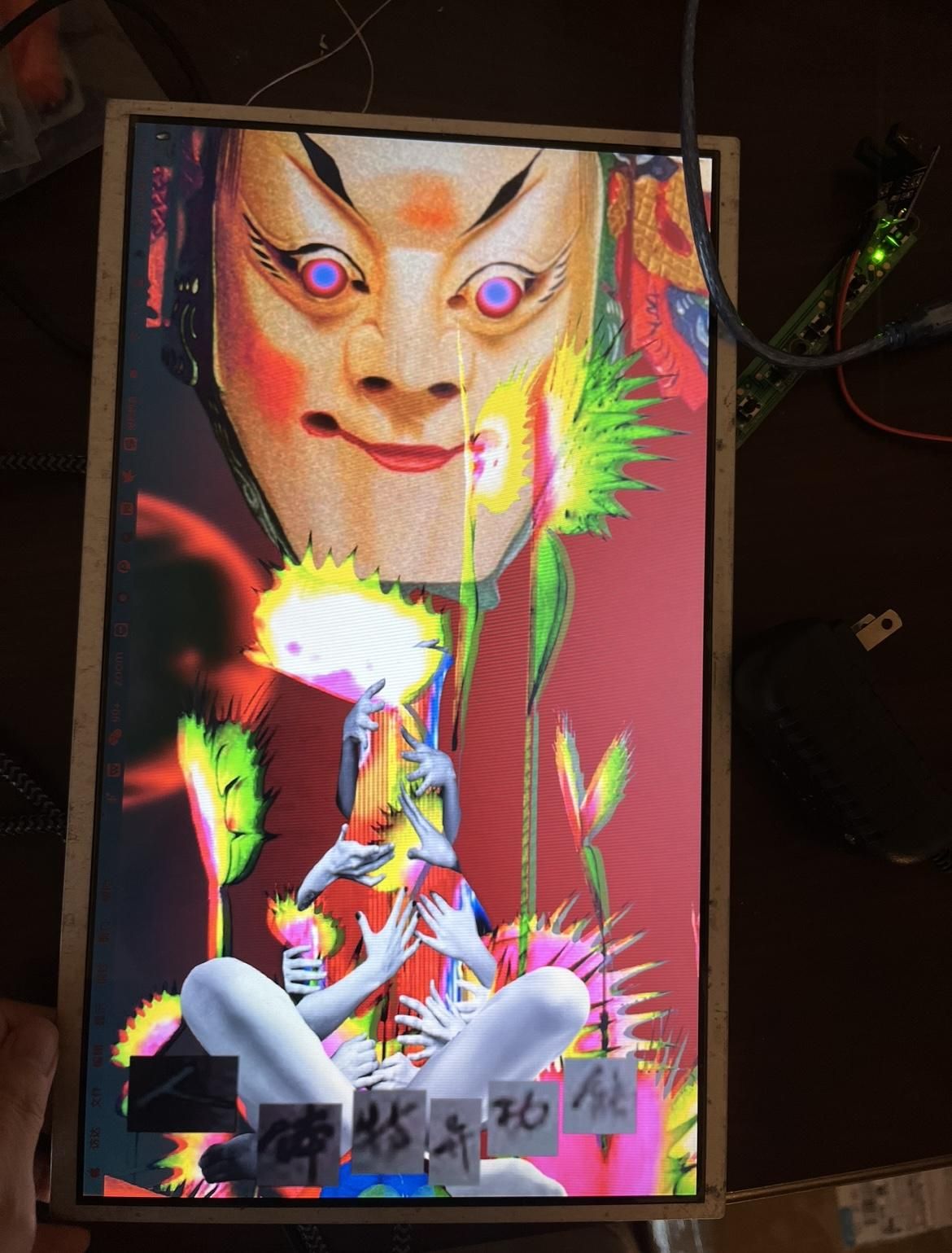 Digital Buddha Installation : 5 Steps - Instructables