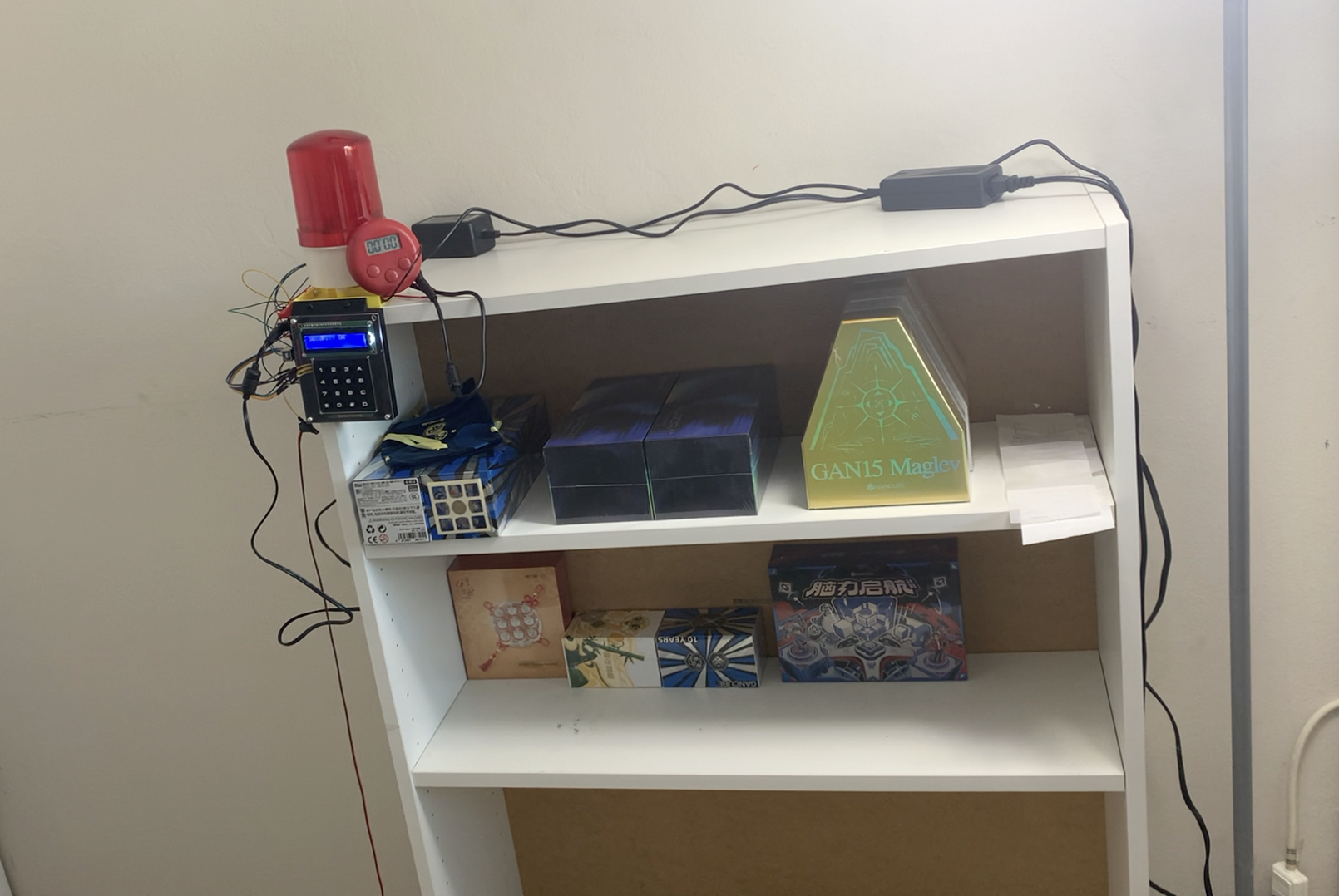 Alarm Protected Shelf : 5 Steps - Instructables