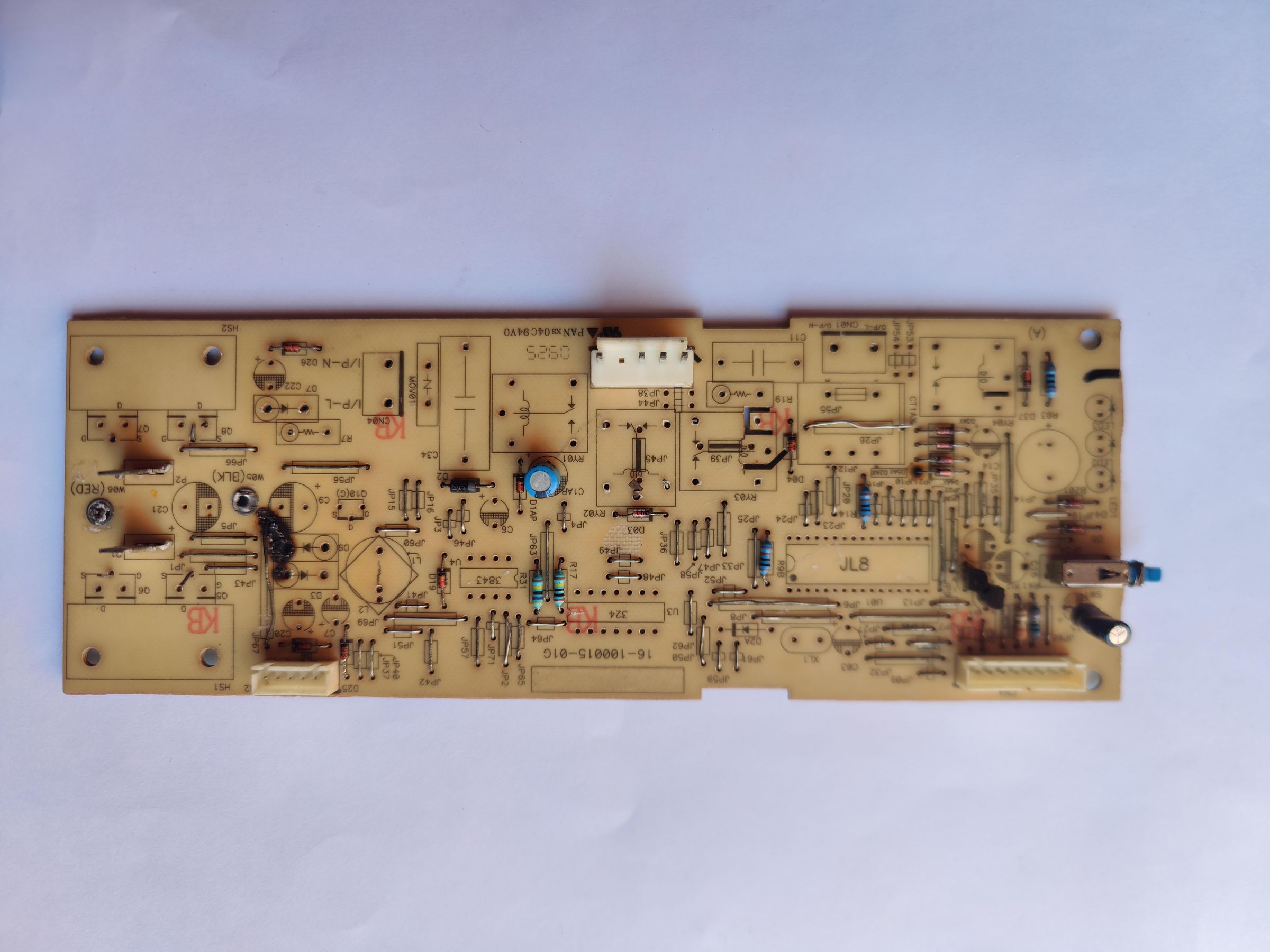 Computer UPS Boards : 7 Steps - Instructables