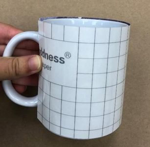 Custom Design Mug Template : 5 Steps - Instructables