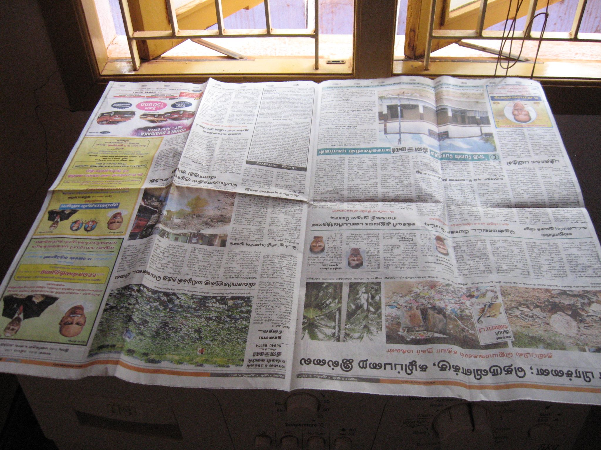 Rolled News Paper Coasters : 3 Steps - Instructables