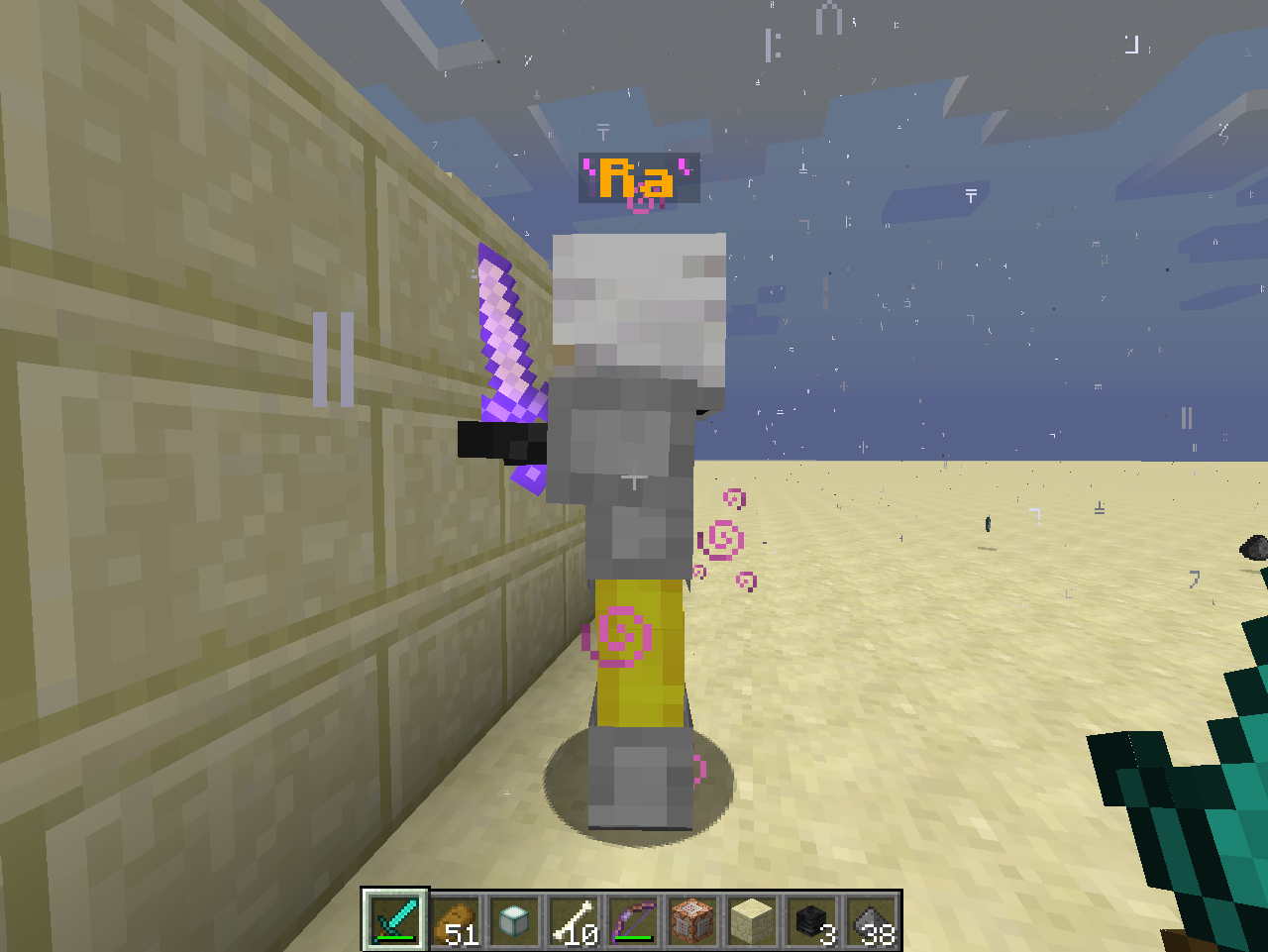 Minecraft: Ra Boss Battle - Instructables