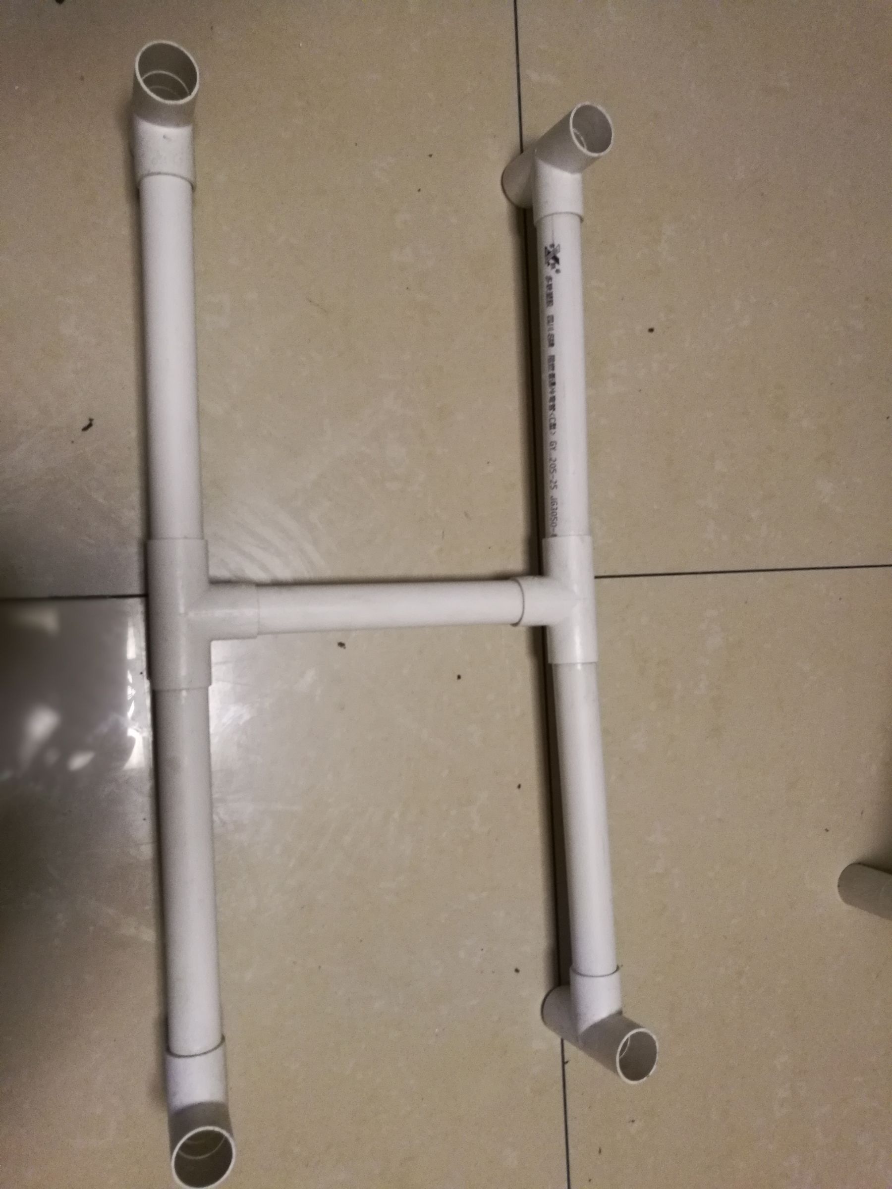 PVC Flower Rack : 10 Steps (with Pictures) - Instructables