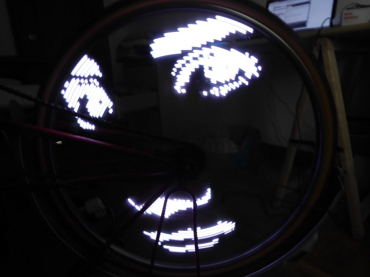 PERSISTENCE OF VISION ARDUINO CODE GENERATOR : 5 Steps (with Pictures ...