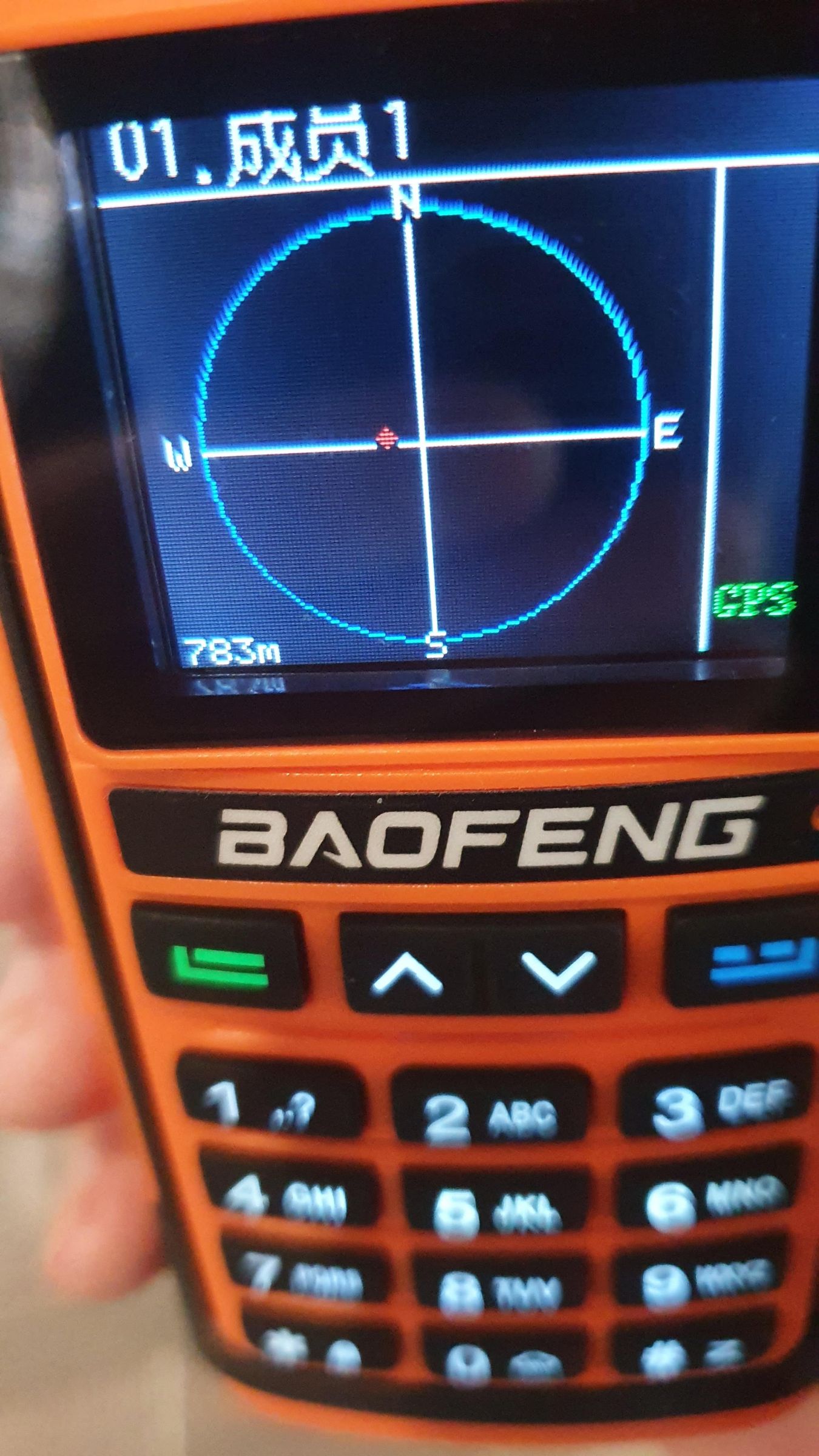 Using Baofeng UV17 Pro GPS Walkie Talkies' GPS Function : 7 Steps ...