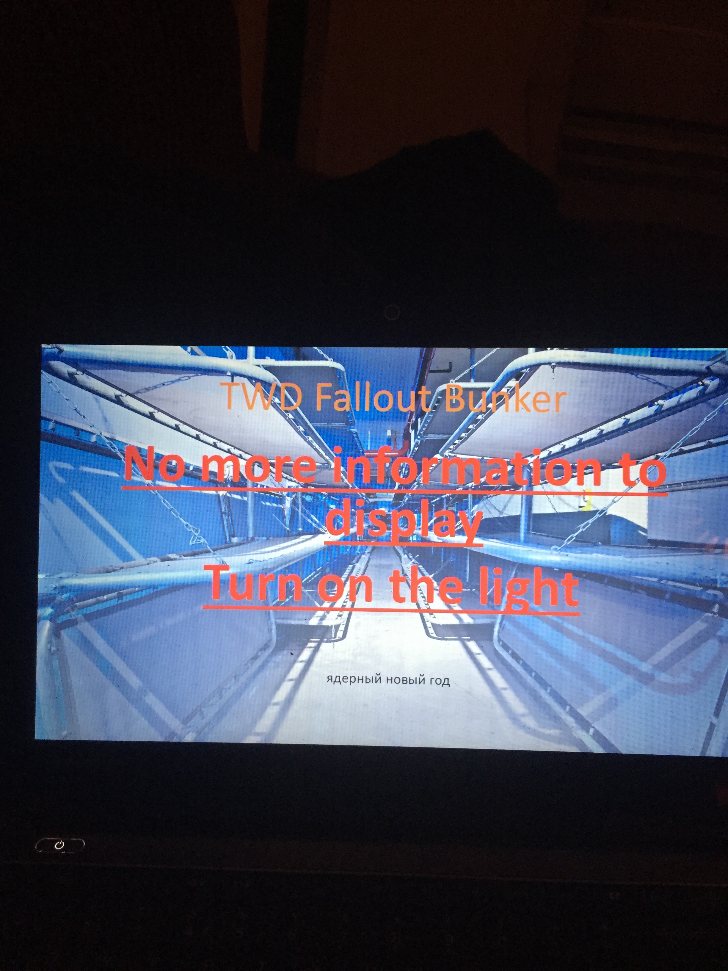 Strategy Exit Room Escape Game : 5 Steps (with Pictures) - Instructables