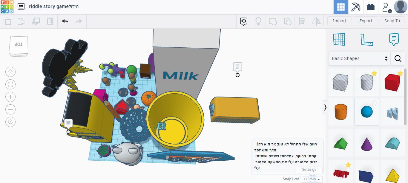 Teach "TELL a STORY" Through Tinkercad and Teach the Basic Skills in Tinkercad : 9 Steps ...