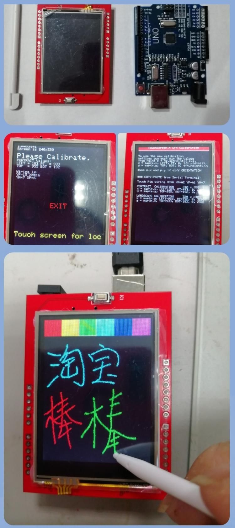 2.4" TFT LCD Touch Shield Arduino - Instructables