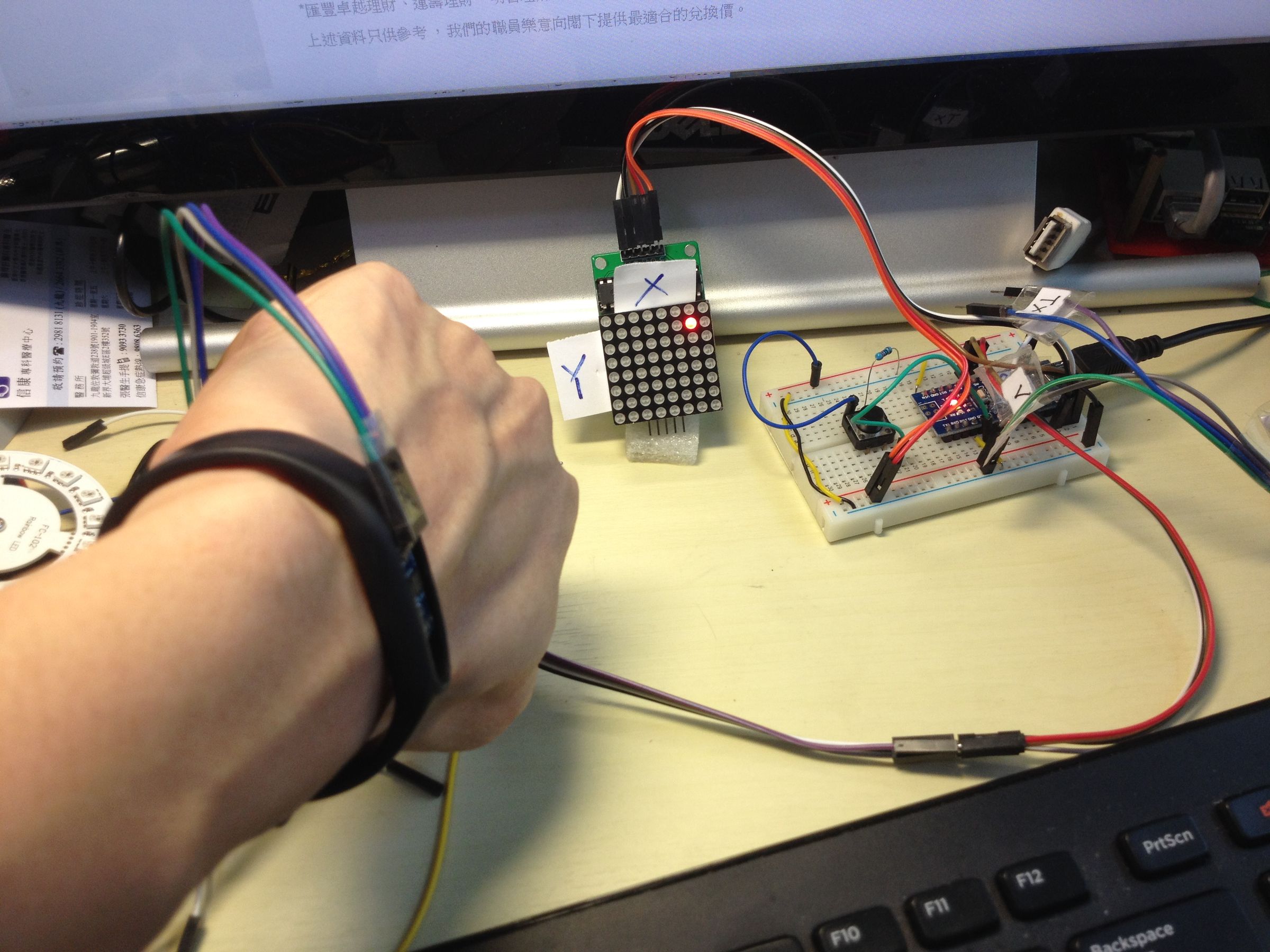 Physiotherapy Helper (Arduino Adxl345 Matrix) - Instructables
