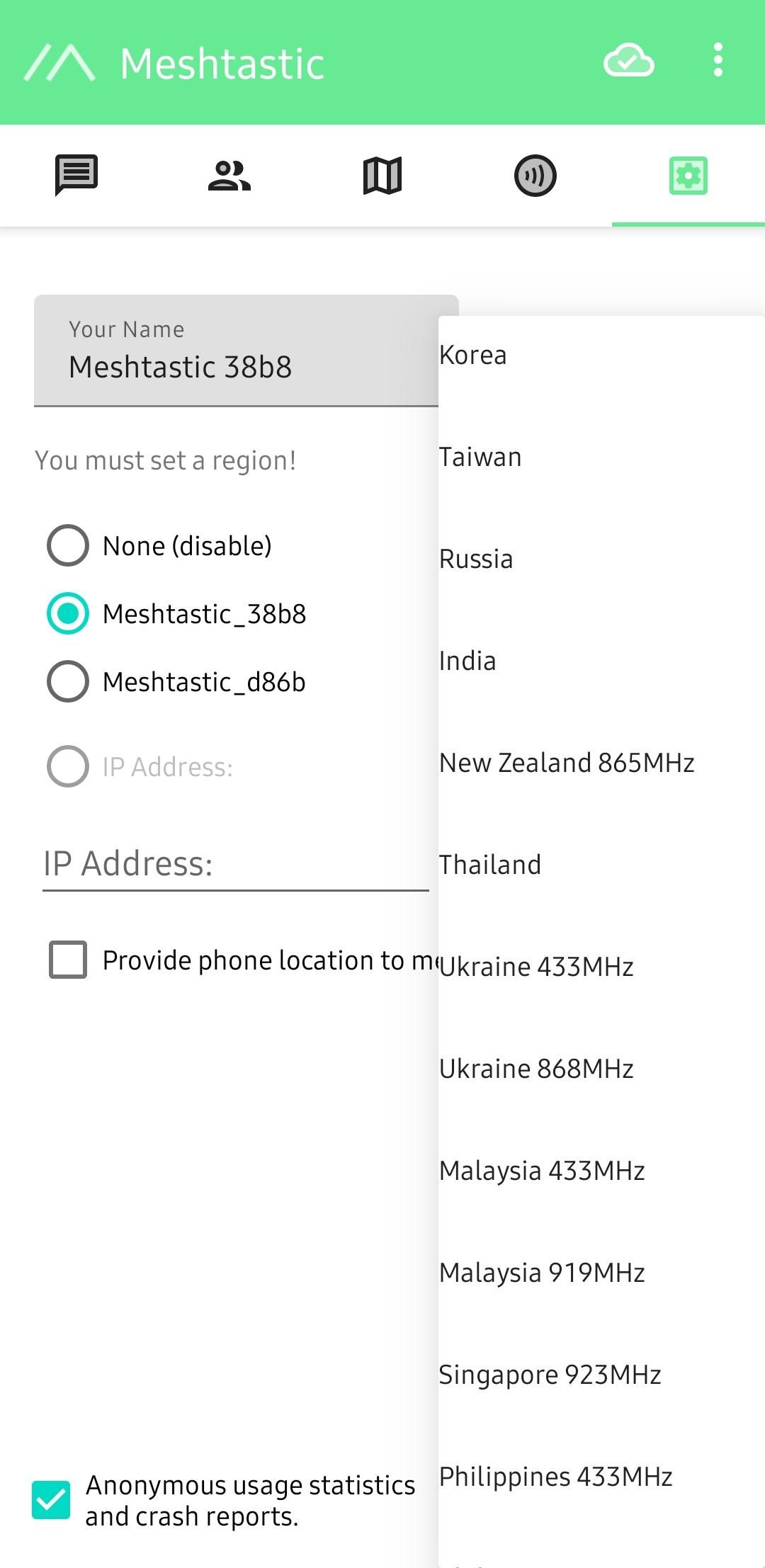 Let's Flash Meshtastic on LilyGo T-Watch S3! : 3 Steps - Instructables