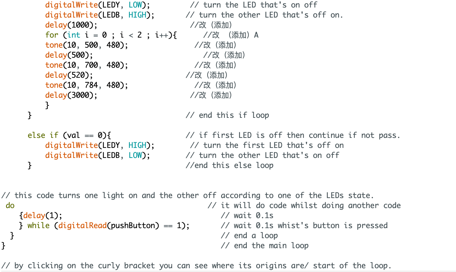 Arduino Light on and Off : 7 Steps - Instructables