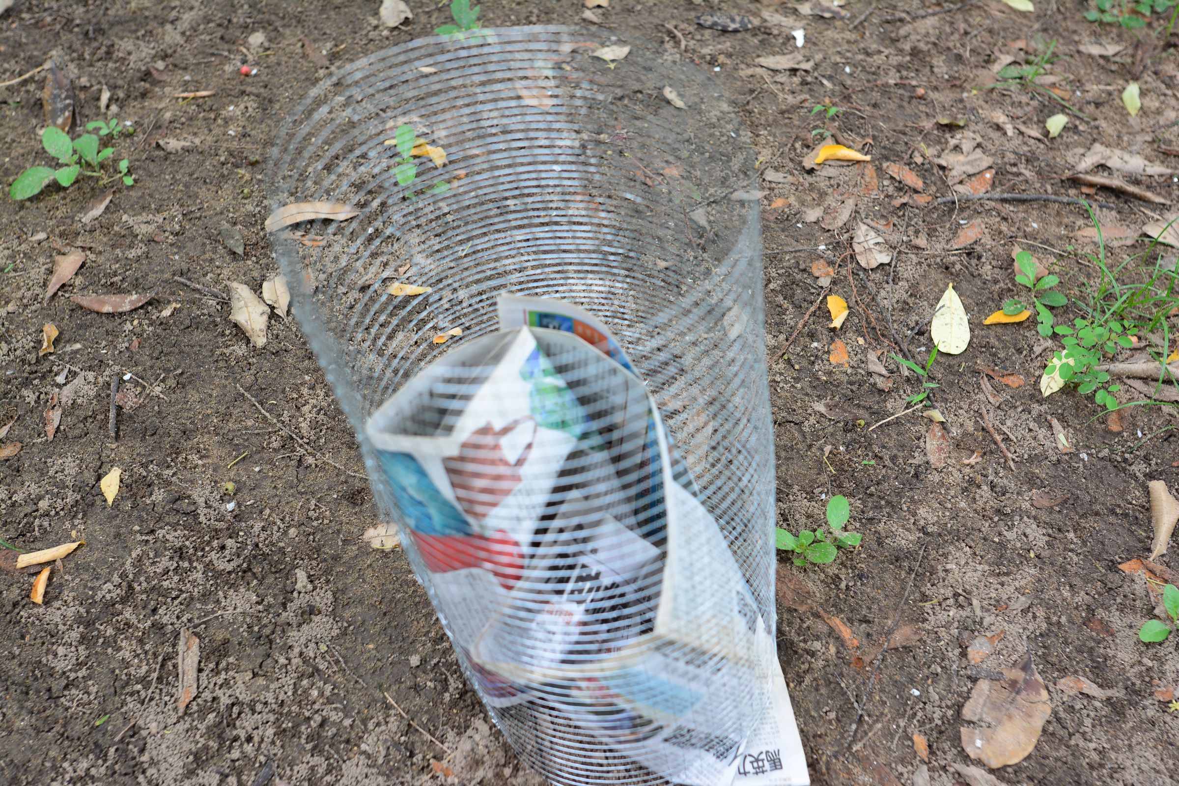 How to Make Concrete Tree Stump : 8 Steps (with Pictures) - Instructables