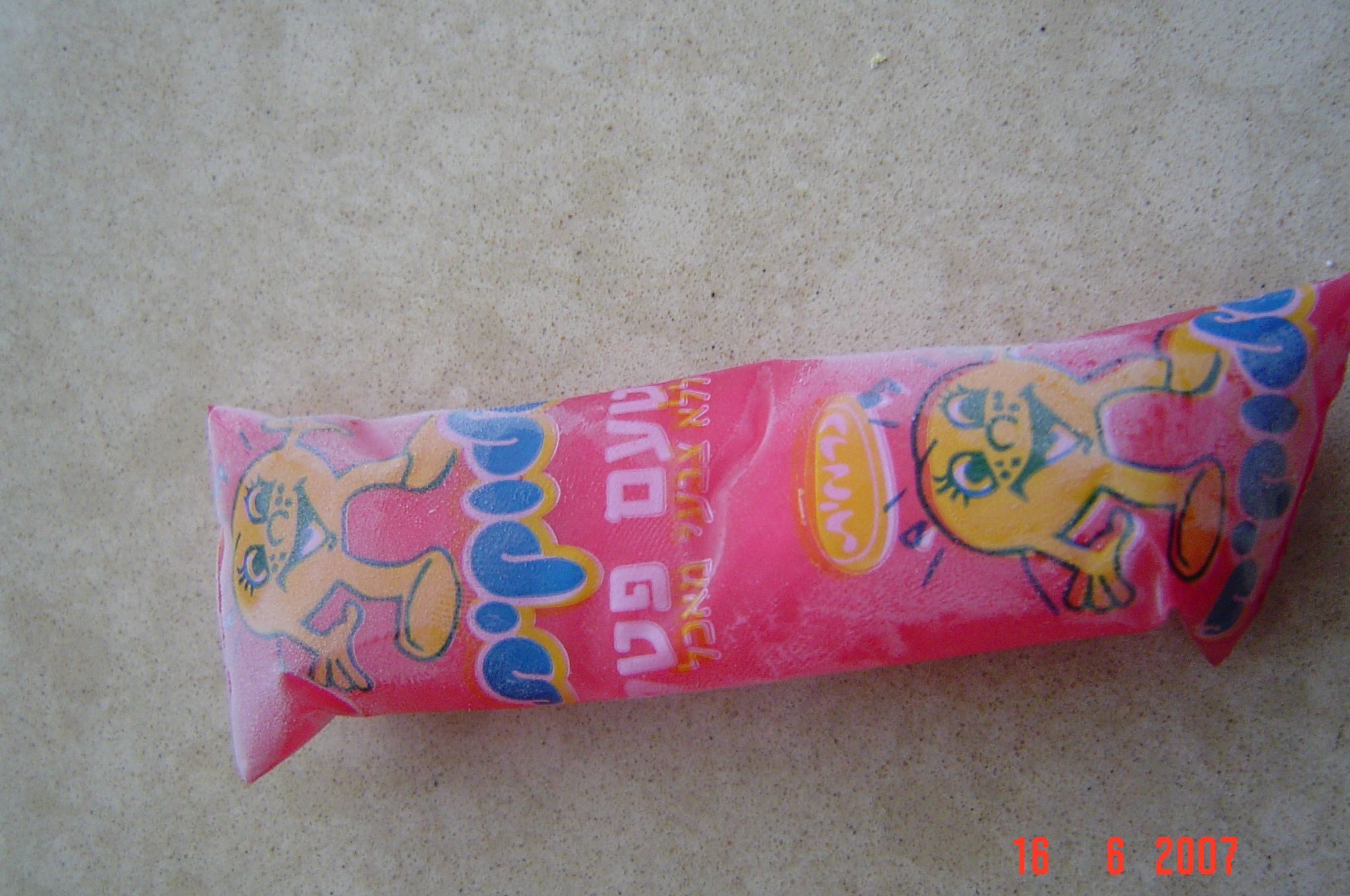 How to Make a Cola Ice Popsical - Instructables