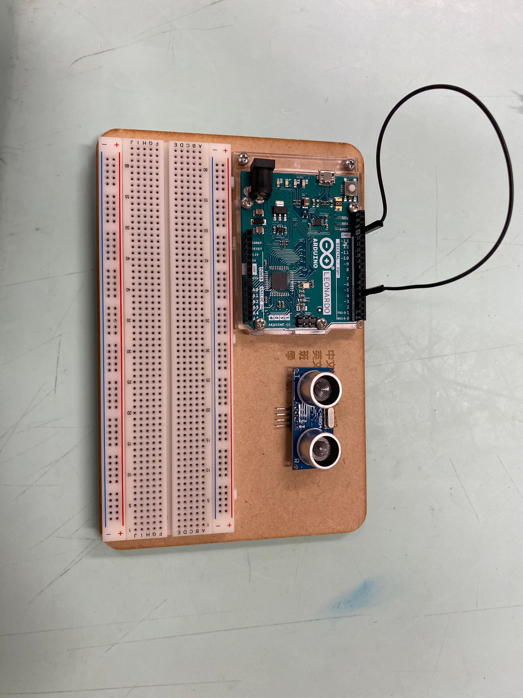 Off-task Machine : 3 Steps - Instructables