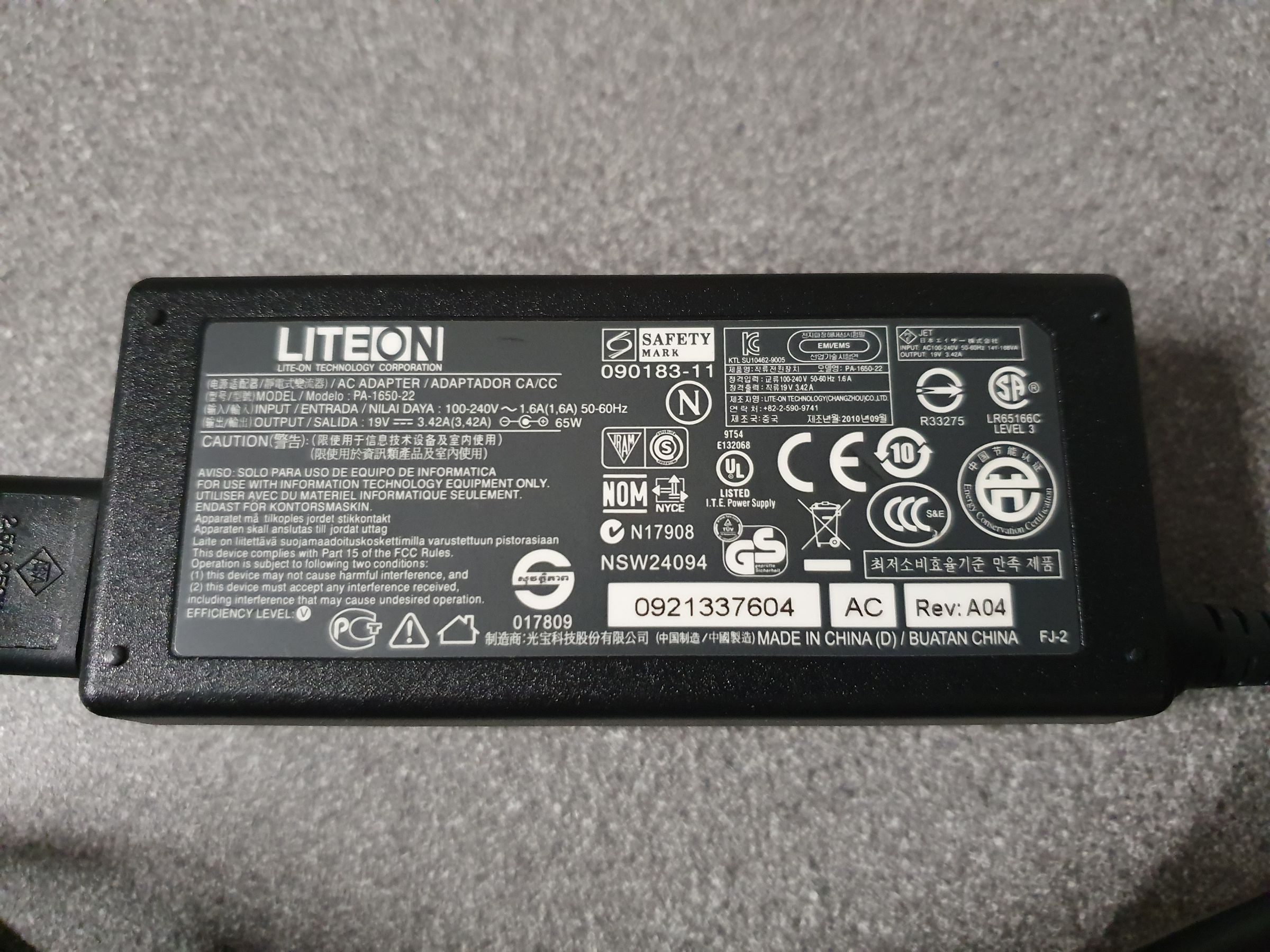 Simple Bench Power Supply Using an Old Laptop Charger : 5 Steps ...