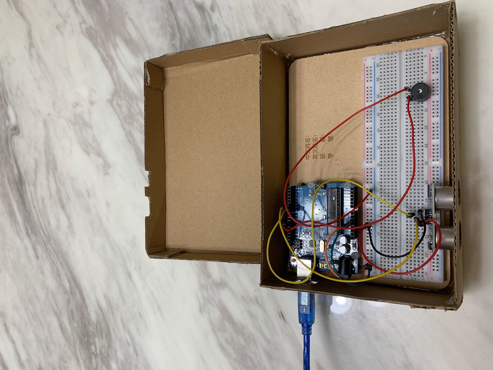 Remind the Shut-off Machine. : 4 Steps - Instructables