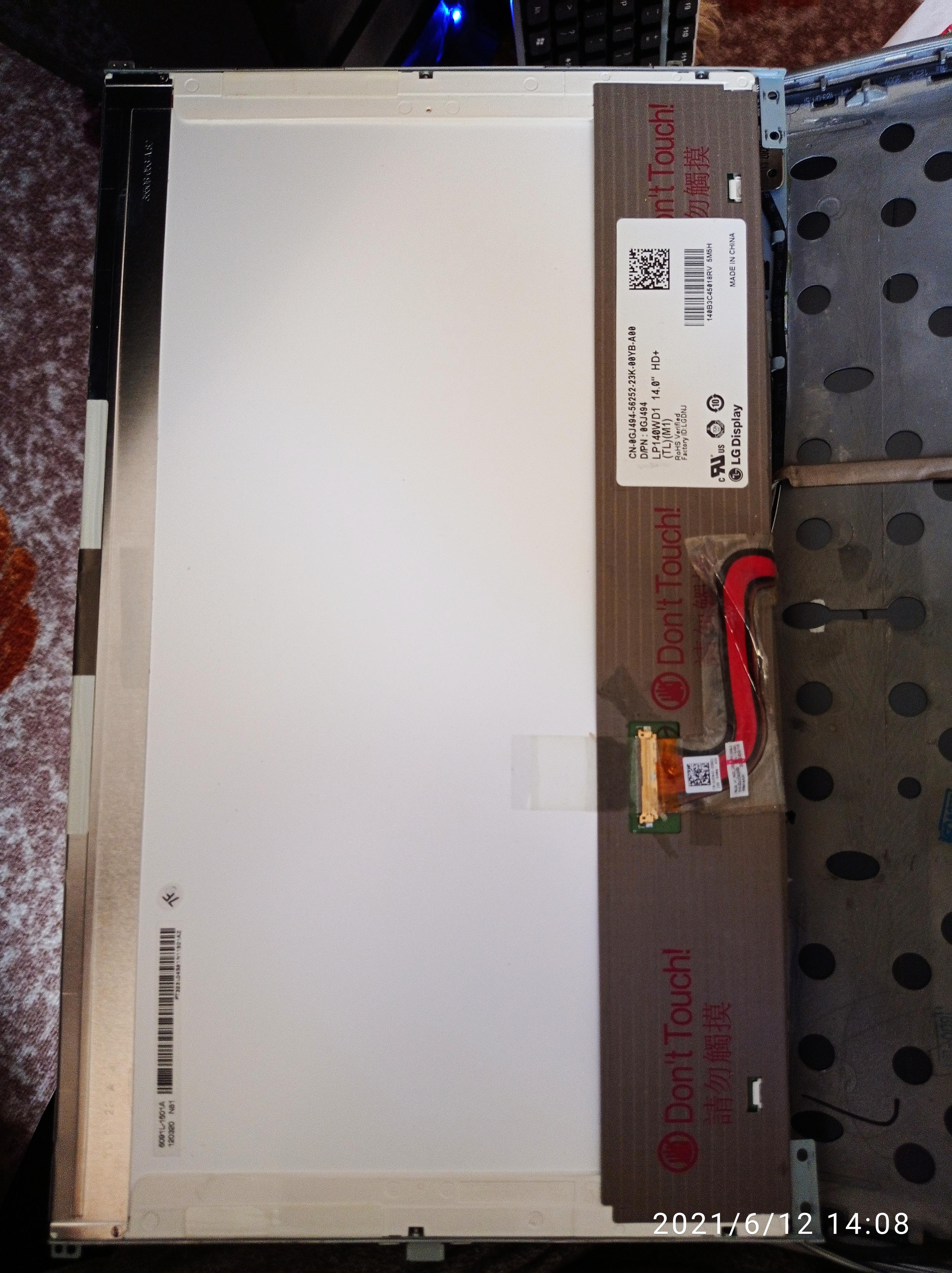 REUSE ANY OLD LCD SCREEN BY UNIVERSAL CONTROLLER BOARD MT6820 : 3 Steps ...