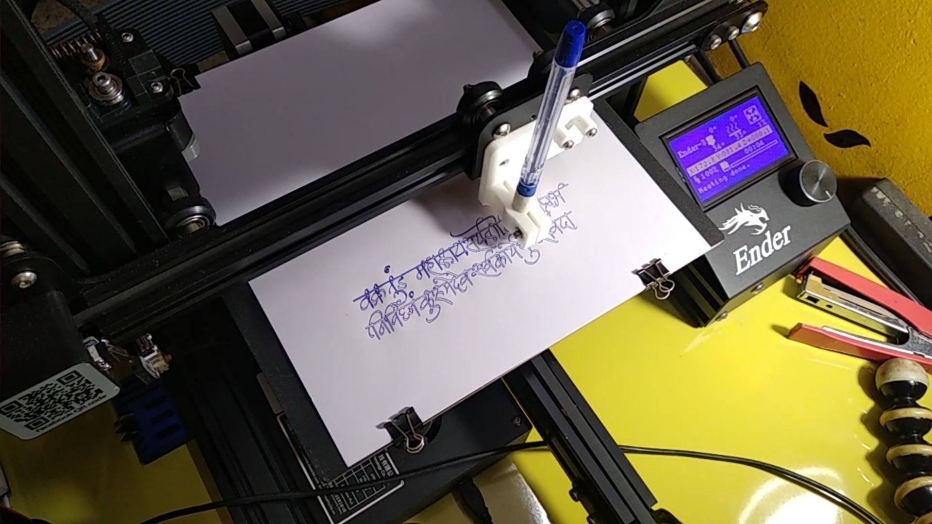 Draw With Your 3D Printer | Plotter : 6 Steps (with Pictures ...