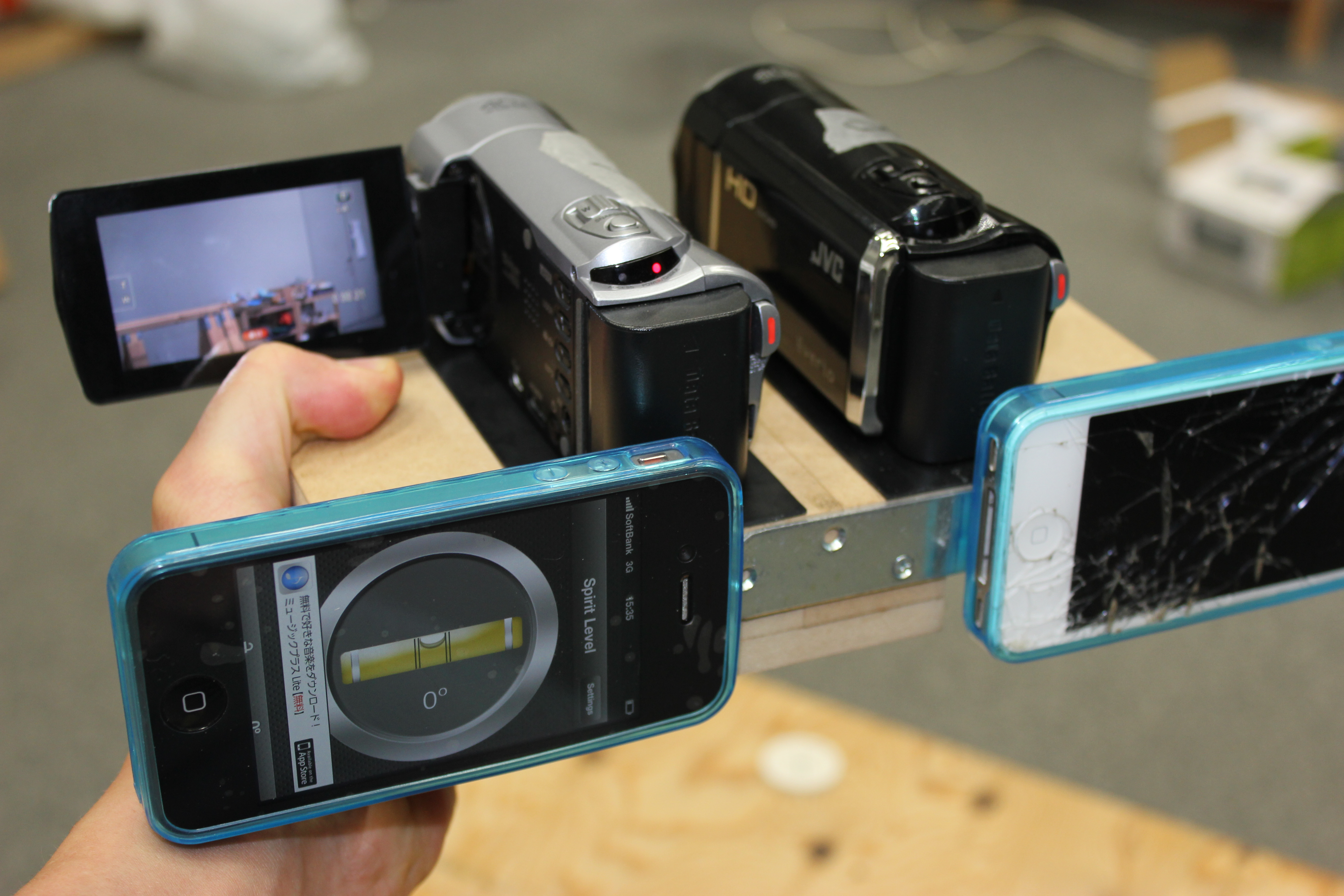 Interactive Stereoscopic Installations: Visual Rupture With the ...