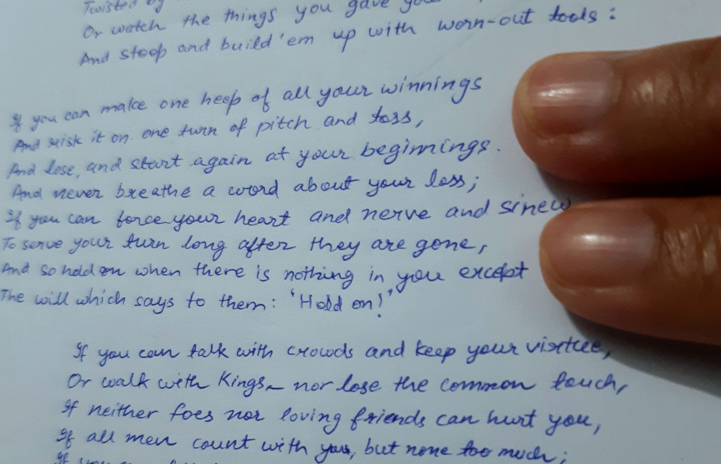 The Teeny Tiny Poem - Instructables