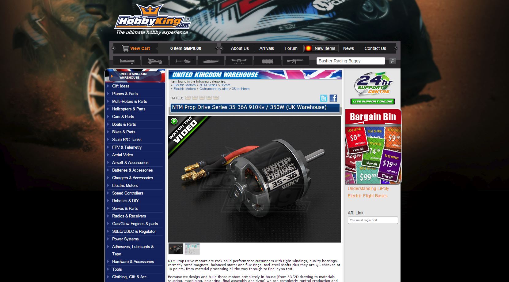 The Ultimate DIY Guide to Quadcopters : 12 Steps (with Pictures ...