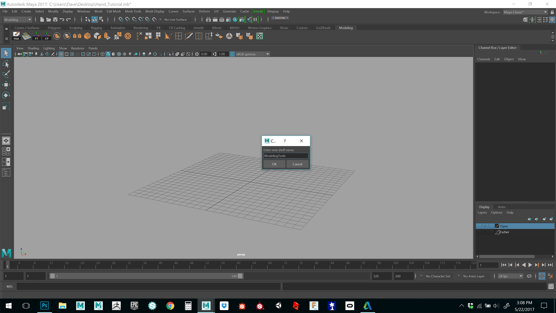 Autodesk Mudbox Icon