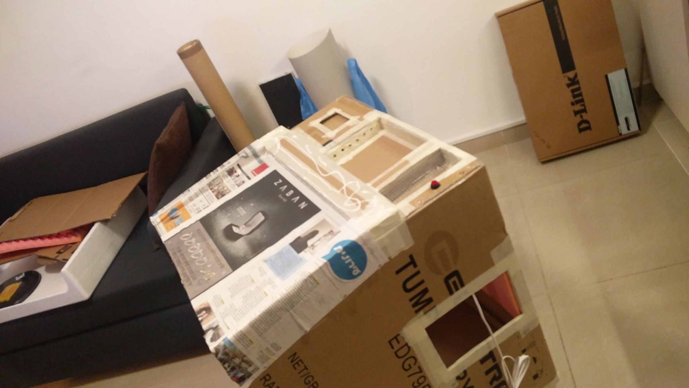 Wall E Costume : 18 Steps (with Pictures) - Instructables