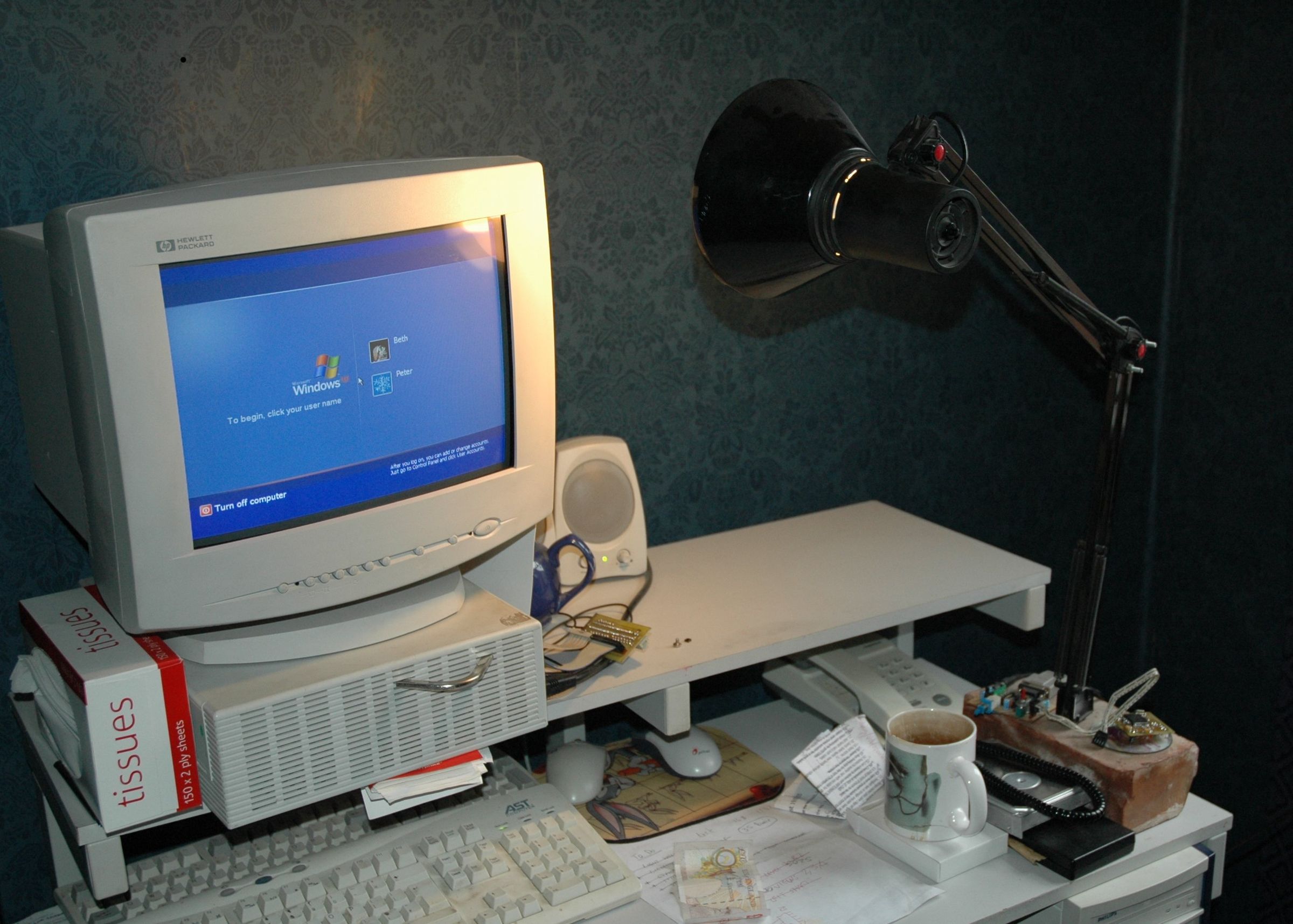 Make Your Monitor Invisible (well Almost) : 4 Steps - Instructables