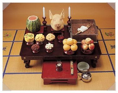 Ritual Pig Head : 5 Steps - Instructables
