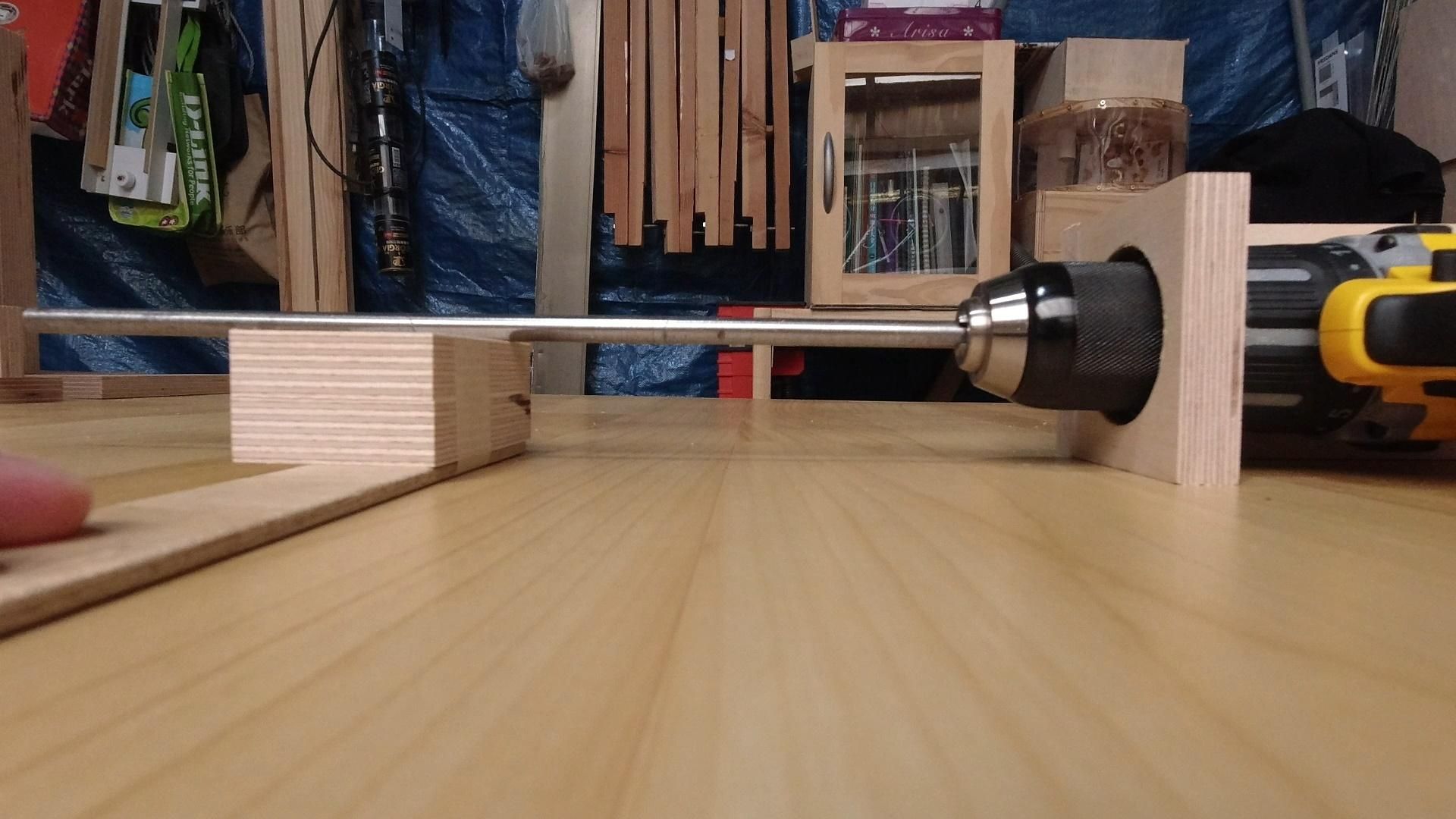 DIY Drill Guide : 5 Steps - Instructables