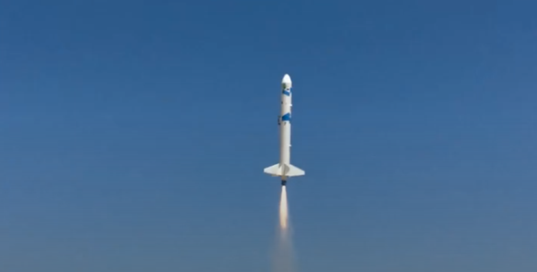 Homemade Rocket Altimeter - Instructables