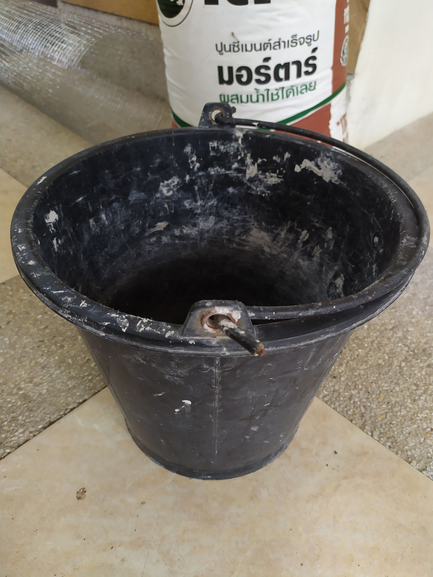 How to Make Concrete Tree Stump : 8 Steps (with Pictures) - Instructables