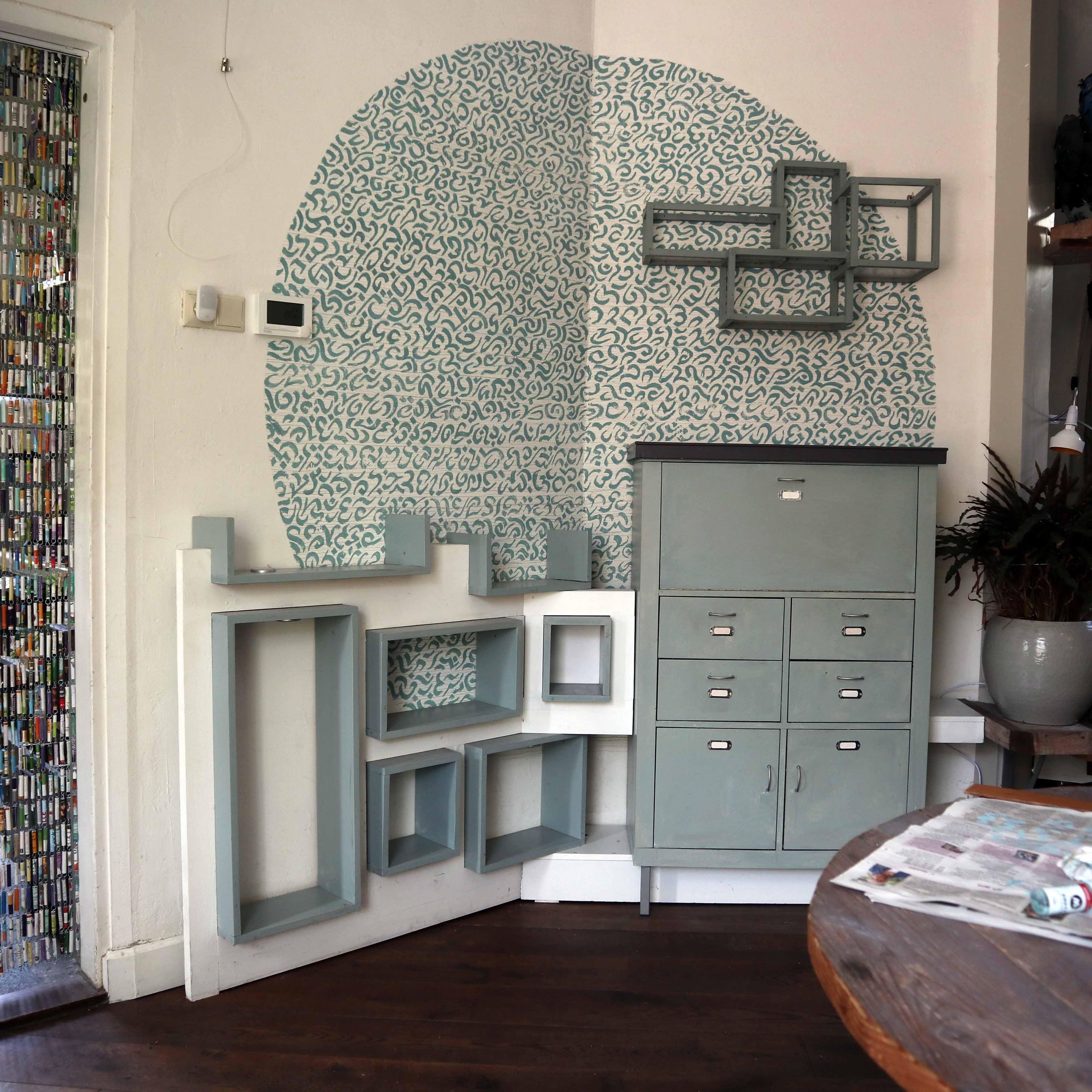 Decorative Fantasy Writing on the Wall : 4 Steps (with Pictures ...