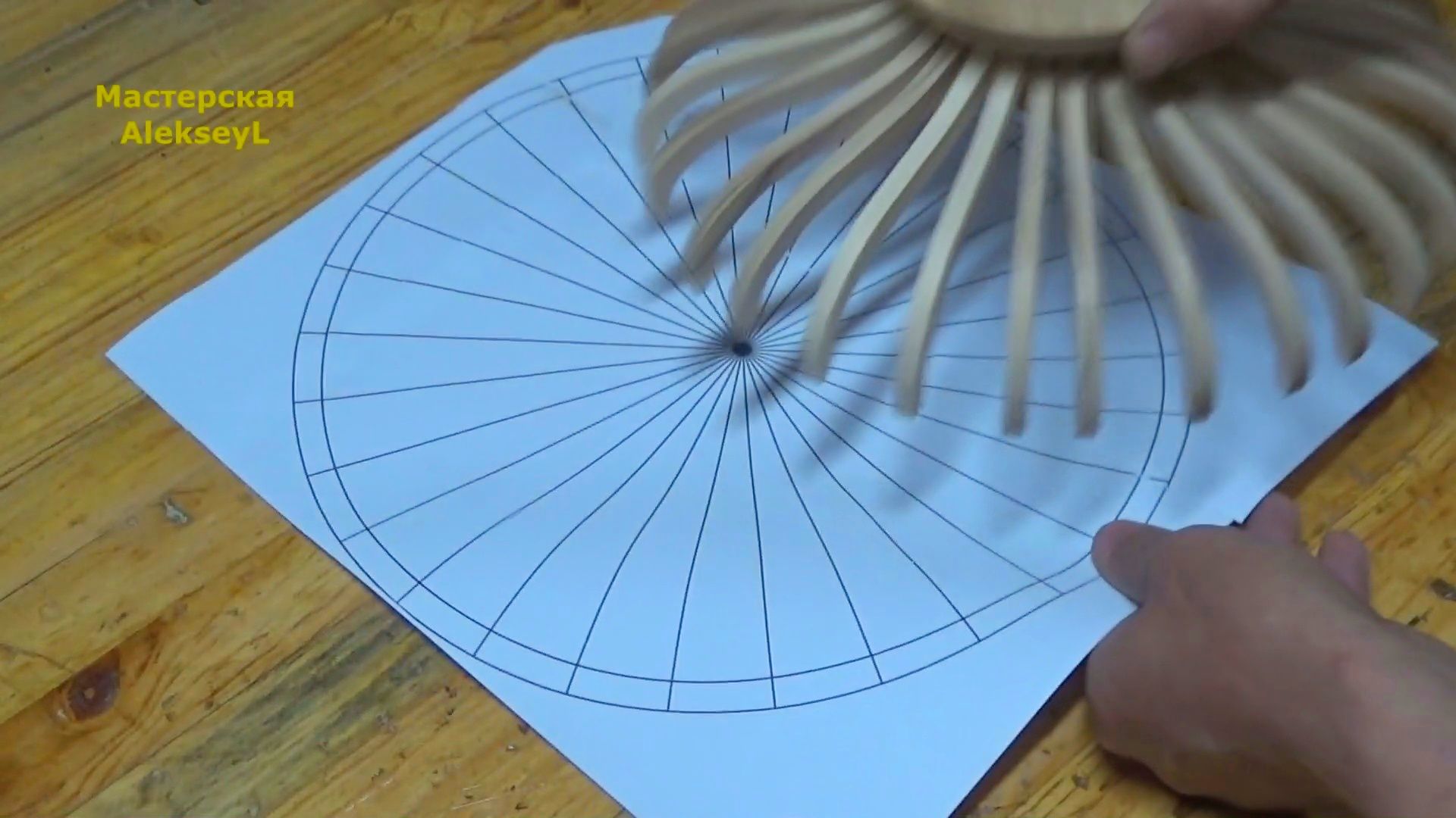 Wooden Fruit Bowl : 12 Steps (with Pictures) - Instructables