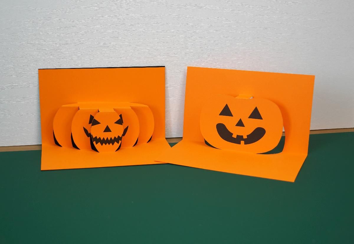 DIY Halloween Pop-Up Cards | Free Pumpkin Templates to Download : 3 ...